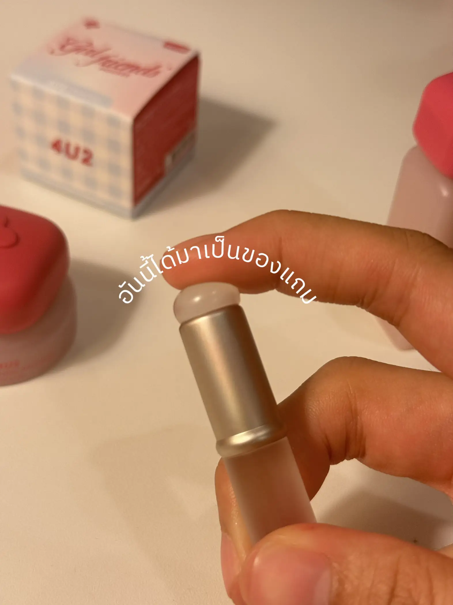 ป้ายยา|GIRLFRIENDS’ MOUSSE LIP สุดคิ้วท์🎟️ | แกลเลอรีที่โพสต์โดย Joypjt ...