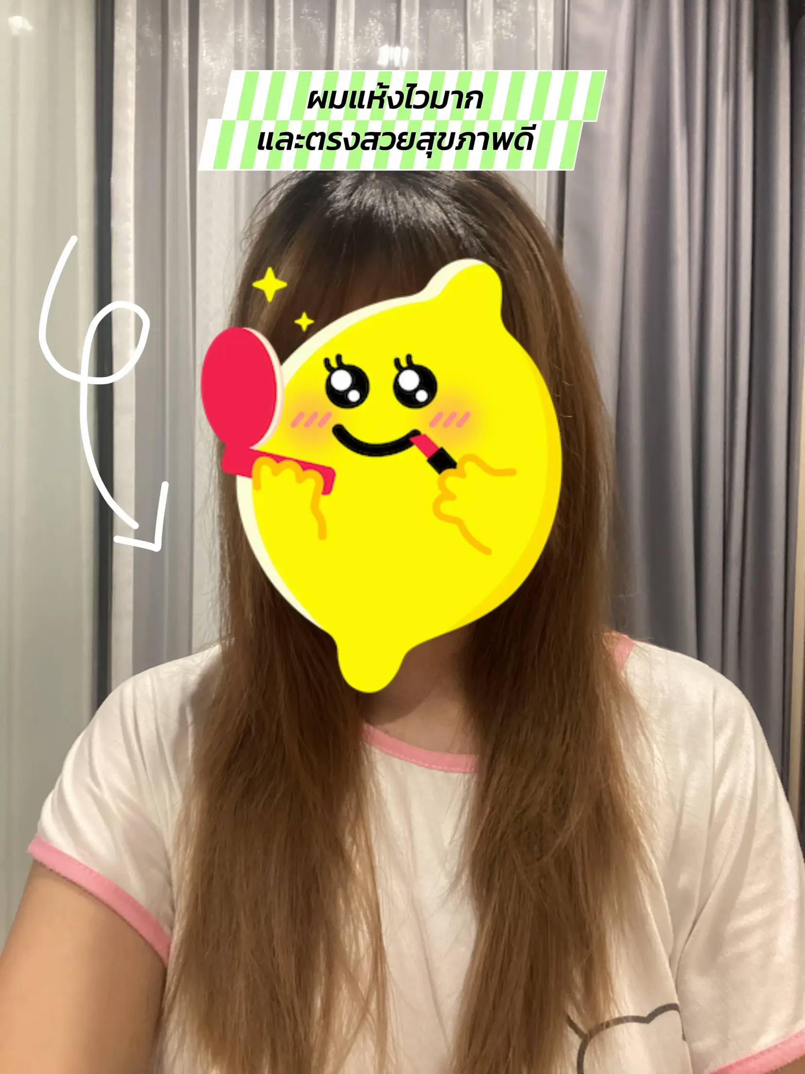 รีวิว Dyson Airstrait | แกลเลอรีที่โพสต์โดย Kotton.fai | Lemon8