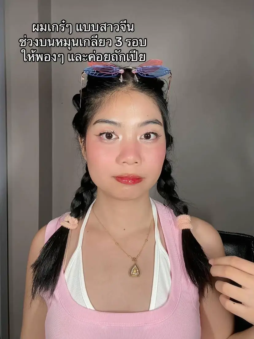 ทรงผมสงกรานต์ !(สาวผมบาง) | แกลเลอรีที่โพสต์โดย aomchuti | Lemon8