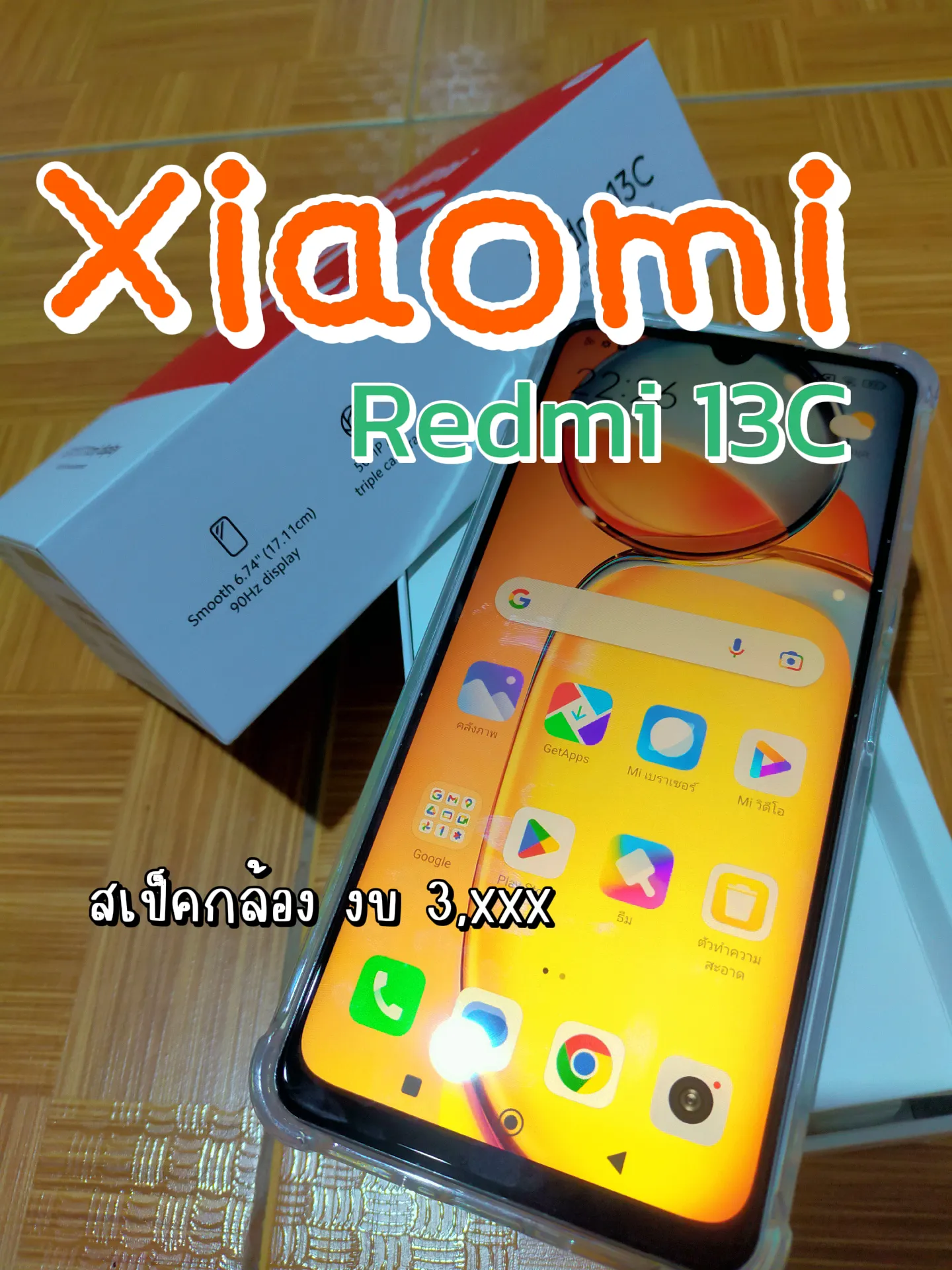 ถ่ายโอนไฟล์ง่ายๆจากมือถือ Redmi ไปคอมพิวเตอร์📌📌 | วิดีโอที่เผยแพร่โดย ...