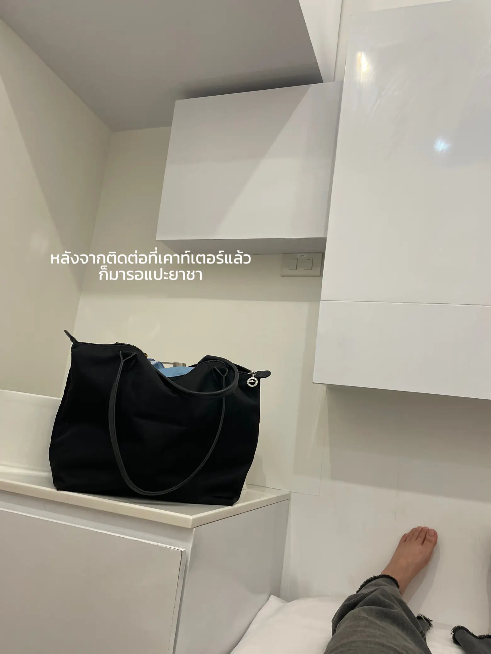 รีวิว Ultra Former ครั้งแรก ใครอยากหน้าวีต้องจัด! | แกลเลอรีที่โพสต์โดย thisispaepae | Lemon8