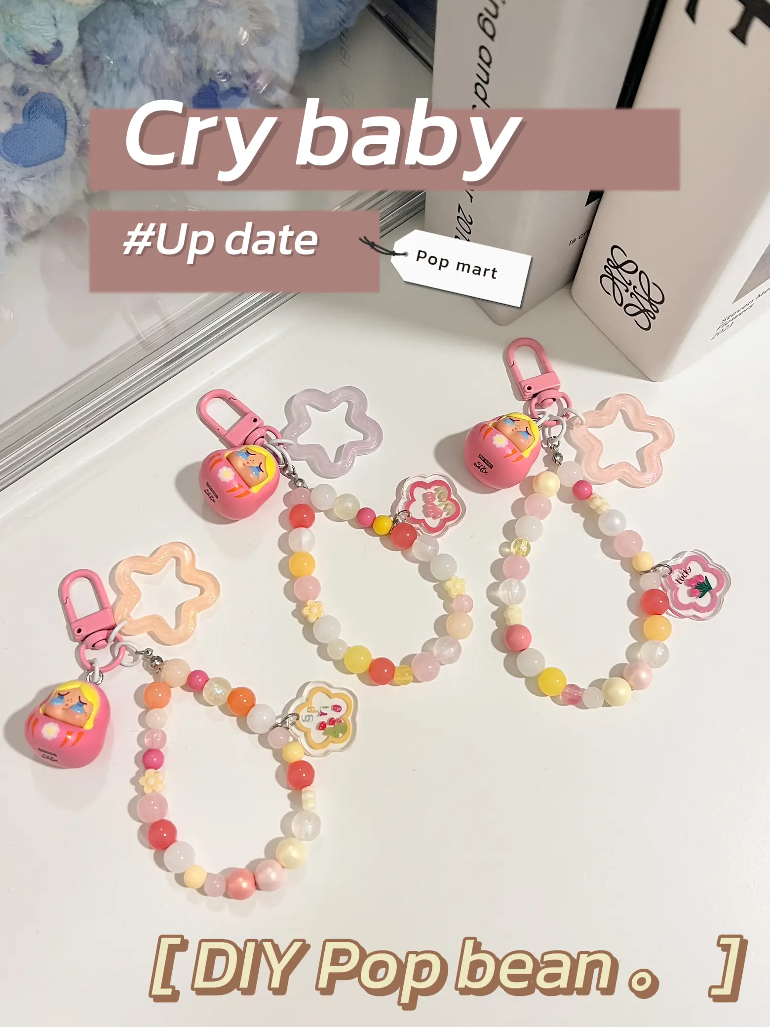 พวงกุญแจ DIY Cry baby (by pop bean) | แกลเลอรีที่โพสต์โดย Aomjai | Lemon8