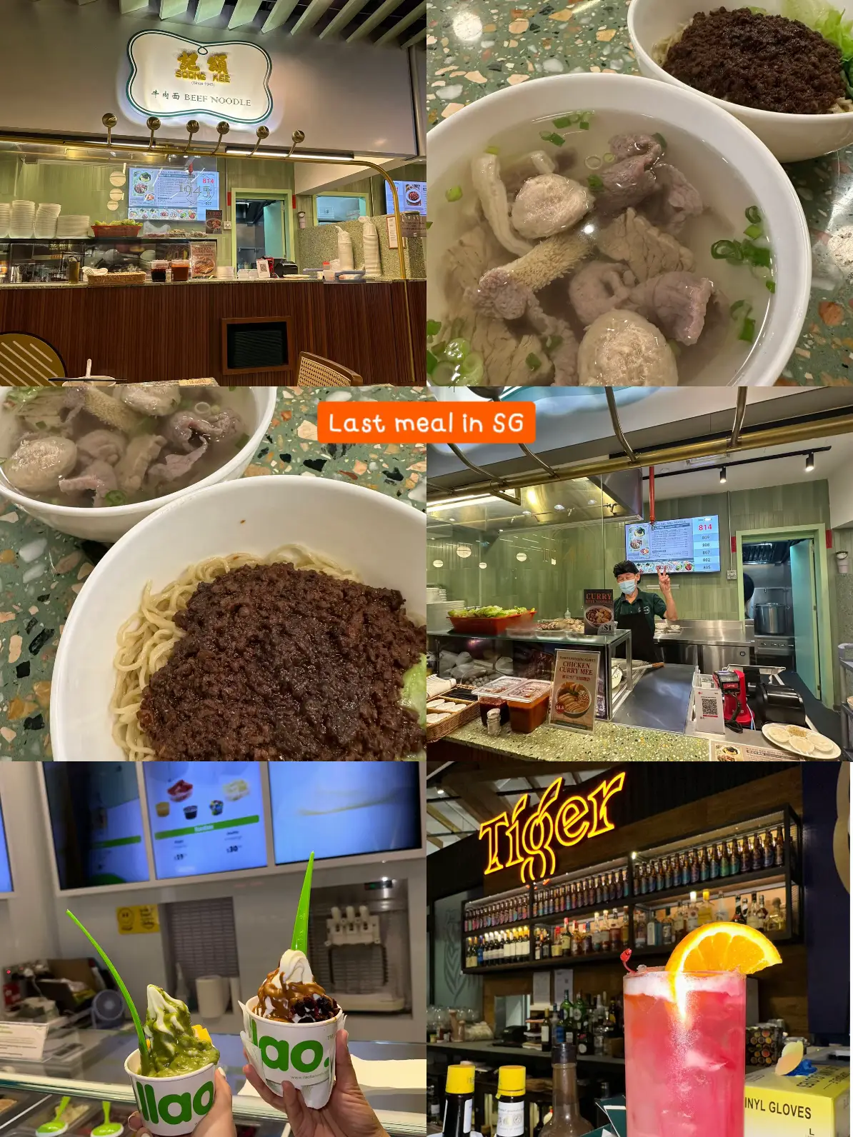 สิงคโปร์ สิงคใจ เดินเล่นนิดหน่อย แต่กินเหล้าตลอด 🕶 | แกลเลอรีที่โพสต์โดย watch me ney ne | Lemon8