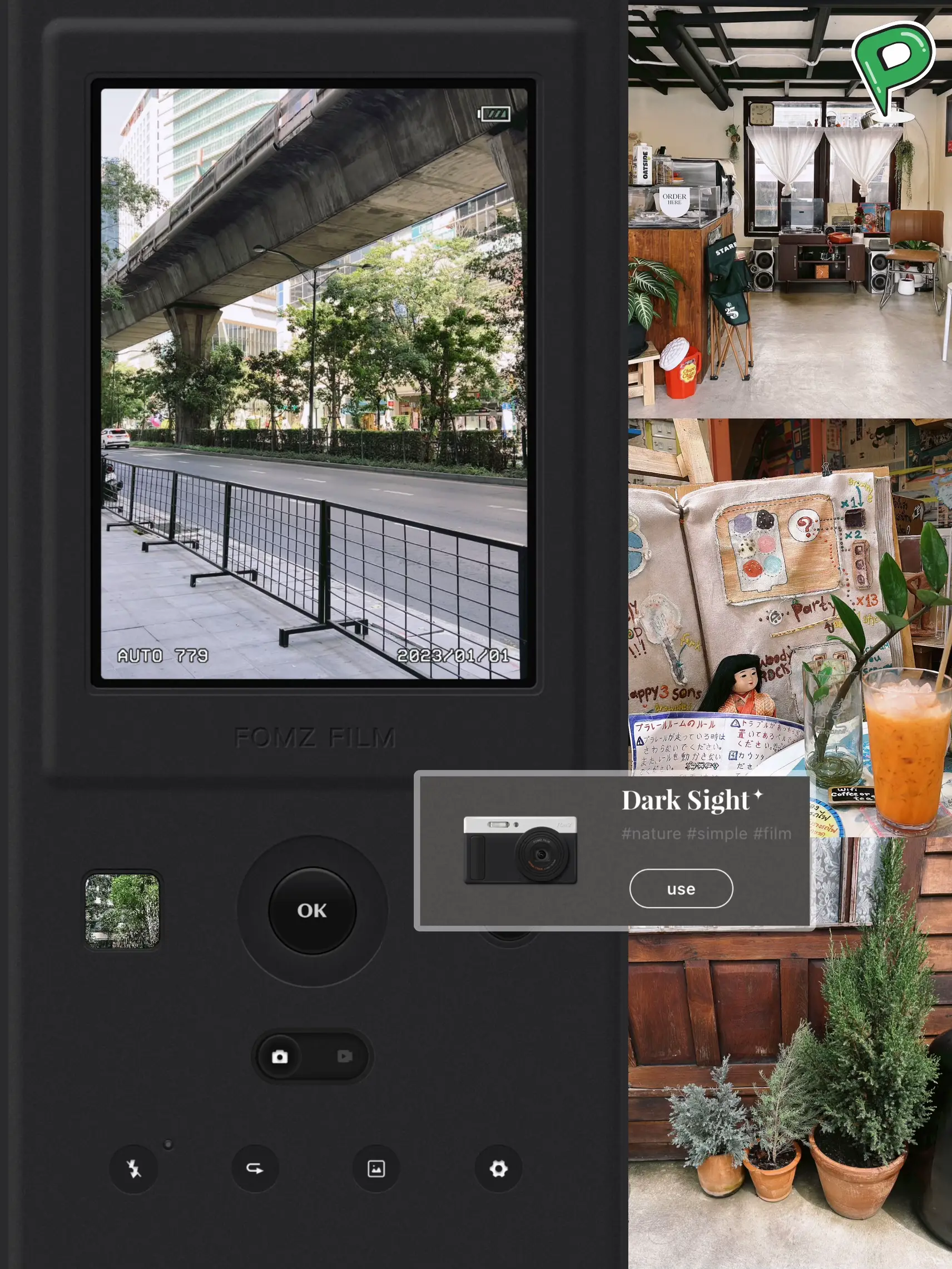 🎞️ แนะนำแอป Fomz แอปกล้องฟิล์มที่มู้ดดีสุด! 📸 | แกลเลอรีที่โพสต์โดย ...