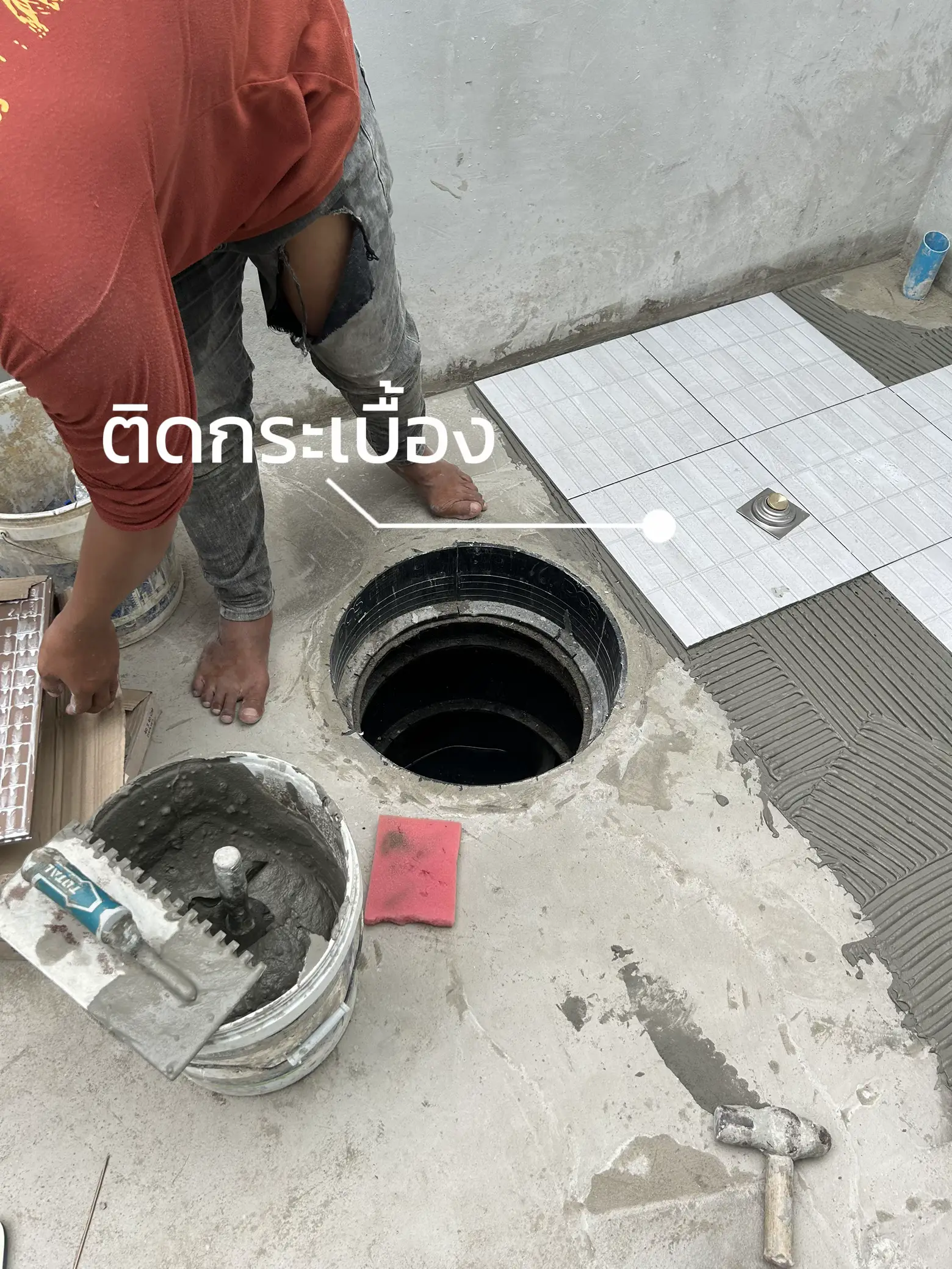 Ep3 ต่อเติมโซนซักล้างหลังบ้าน | แกลเลอรีที่โพสต์โดย Bloom | Lemon8