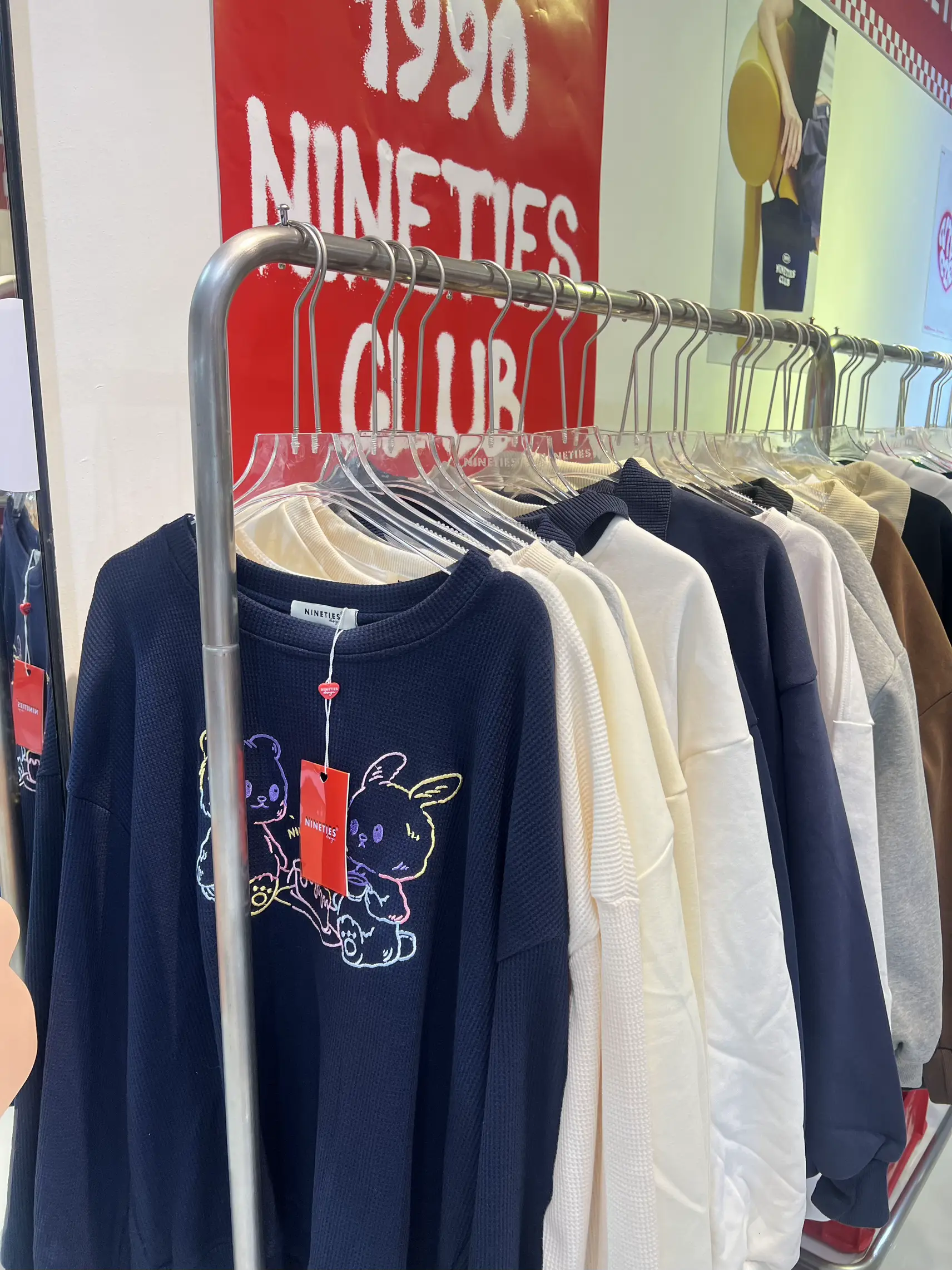 เสื้อผ้าน่ารักเต็มสิบไม่หัก X Nineties Design 🍅 | แกลเลอรีที่โพสต์โดย ...