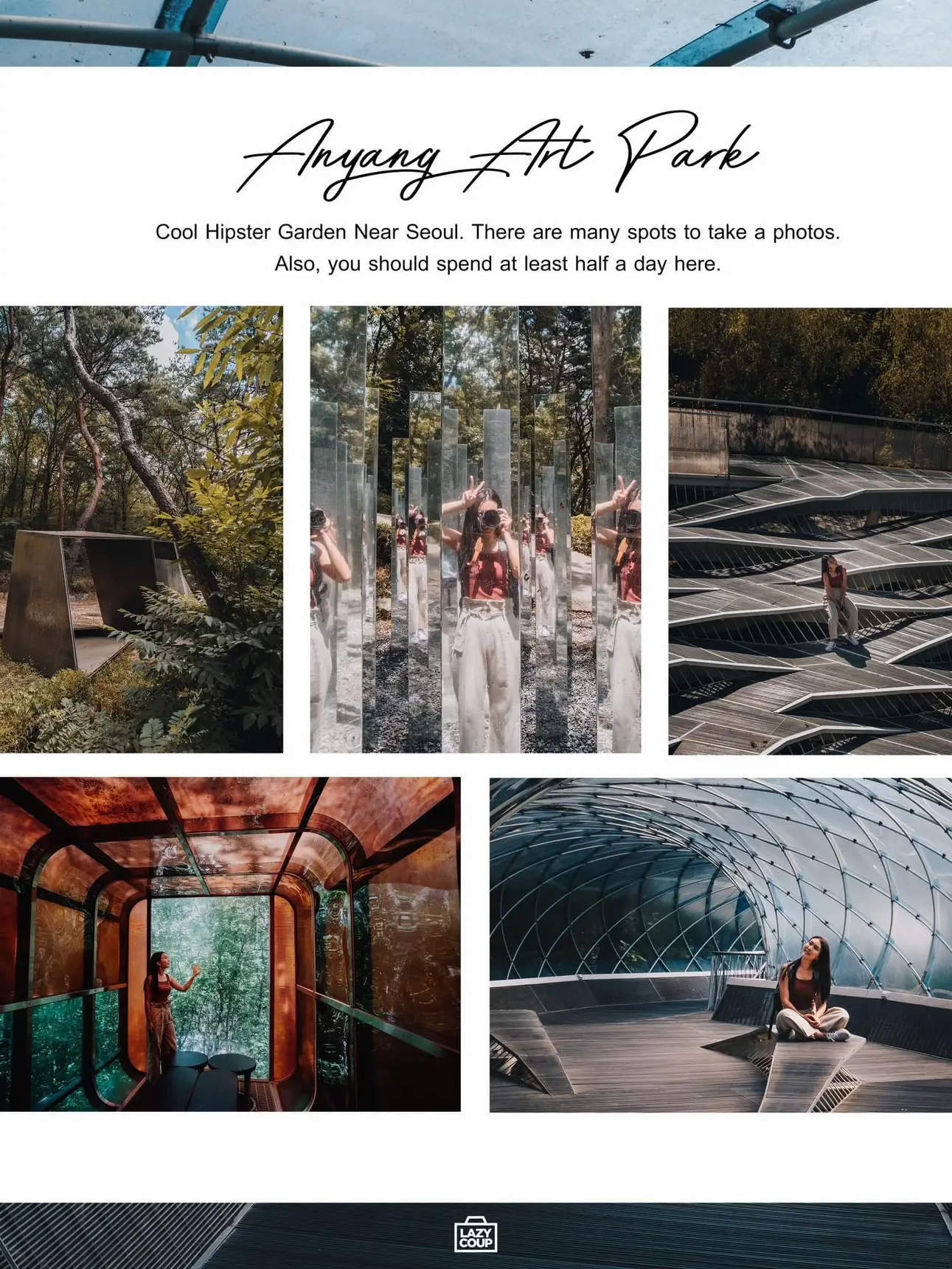 12 Spots Seoul Good to take a Photos | แกลเลอรีที่โพสต์โดย Lazy Coup ...