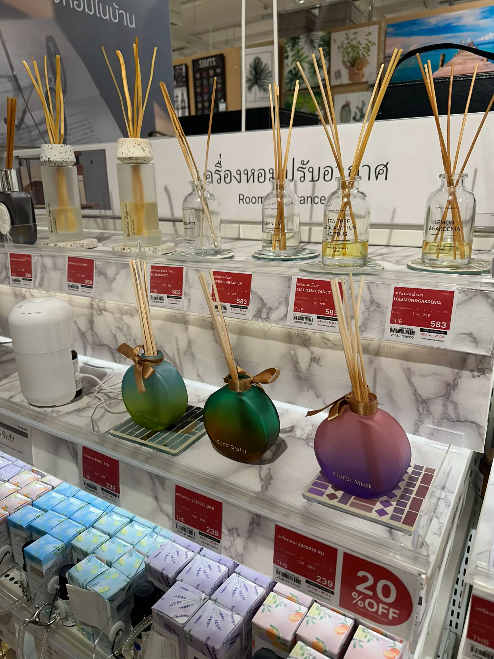 รวมเครื่องหอม NITORI แพ็กเกจสวย และหอมมากกก 💢 ลด 20% | แกลเลอรีที่โพสต์ ...