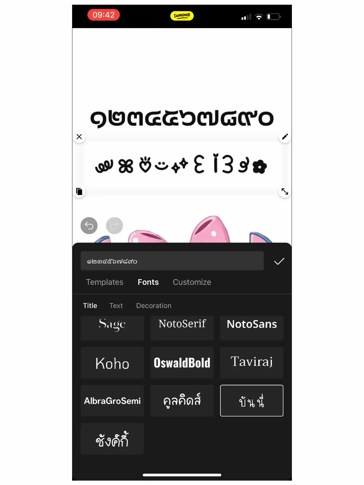 เปลี่ยนจากเลขไทยเป็น Emoji สุดคิ้วท์ ใน Lemon8 🍋ྀིྀི | แกลเลอรีที่โพสต์โดย 🧸🎀__𝐅𝐚𝐫𝐫__ 🎀🧸 | Lemon8