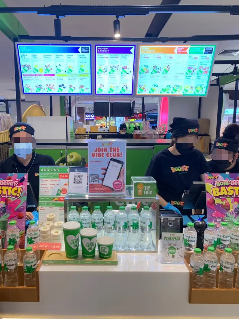 ร้านสมูทตี้คิวยาวเจ้าฮิต Boost Juice Bars🍓 | แกลเลอรีที่โพสต์โดย อร่อย ...