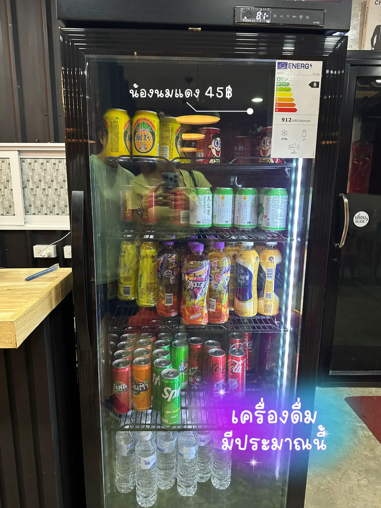 หม่าล่าทั่ง (สุโขทัย) “ตัก ชั่ง จ่าย”🍲 | แกลเลอรีที่โพสต์โดย Fangfangfi ...