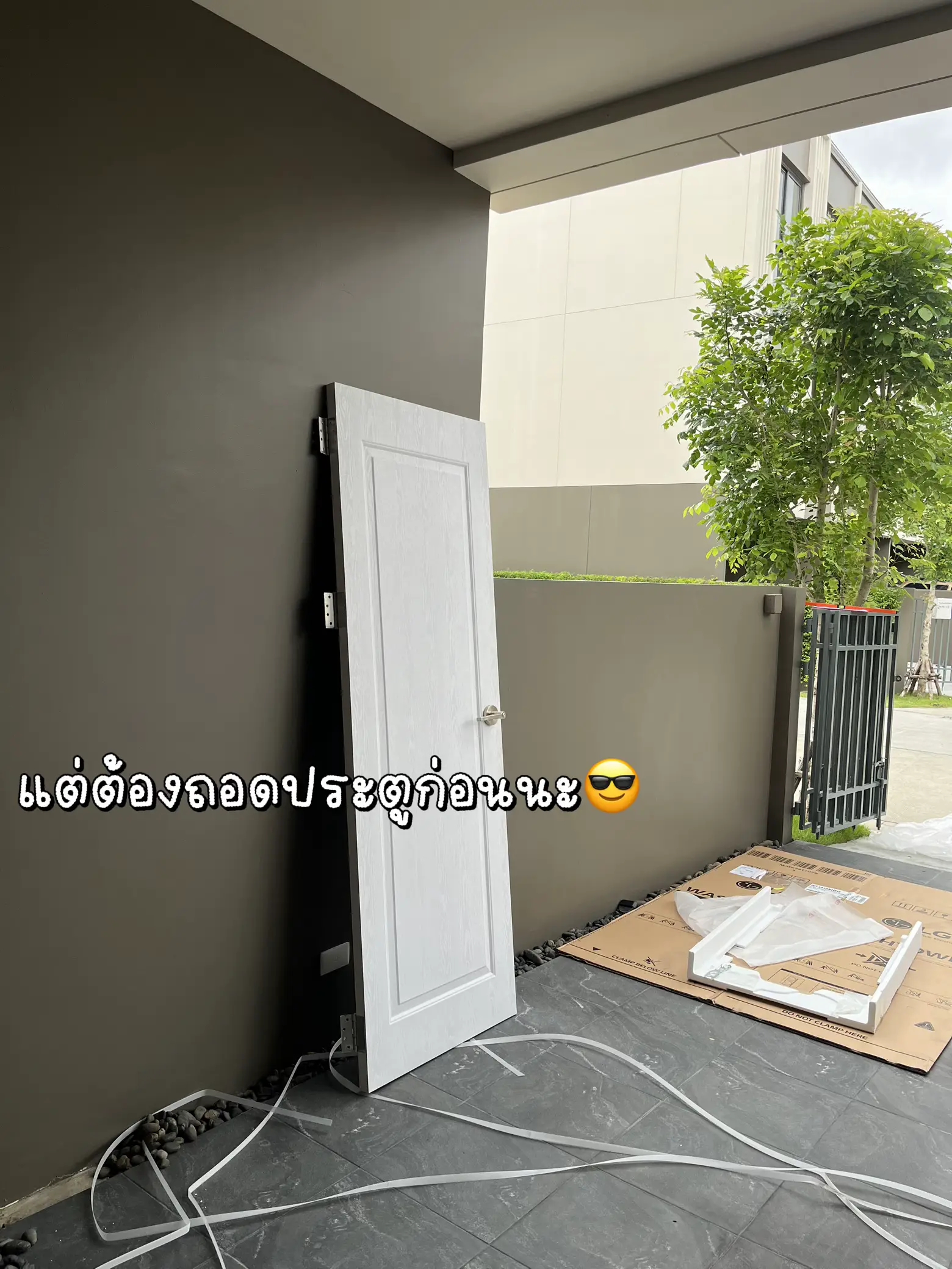 เนรมิตห้องน้ำชั้น 1 เป็นห้องซัก-อบ กันเถอะ!! | แกลเลอรีที่โพสต์โดย Moobin Cuddle | Lemon8