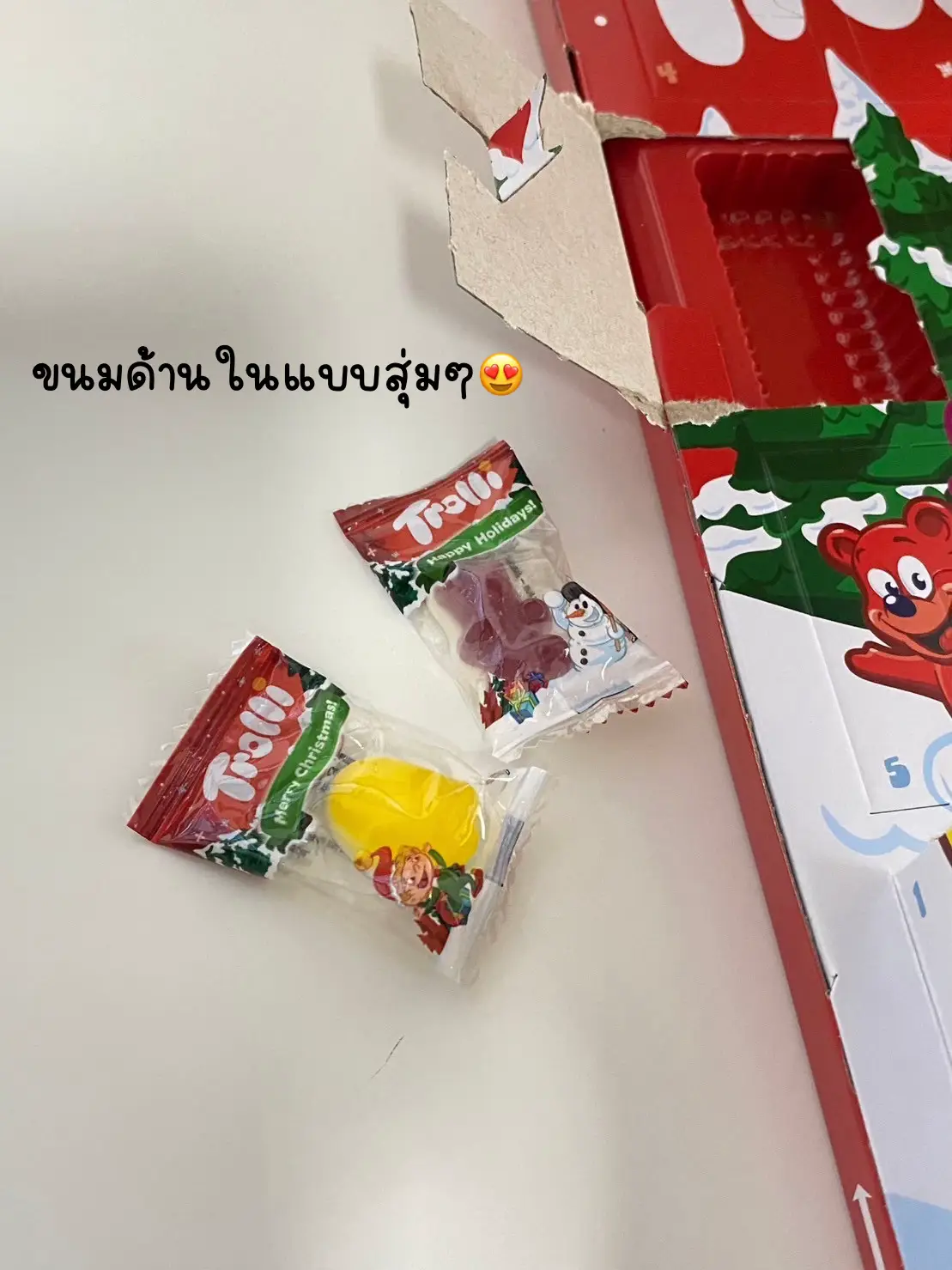 ปฏิทินกล่องของขวัญต้อนรับคริสต์มาส 🎄 | แกลเลอรีที่โพสต์โดย namo.story ...