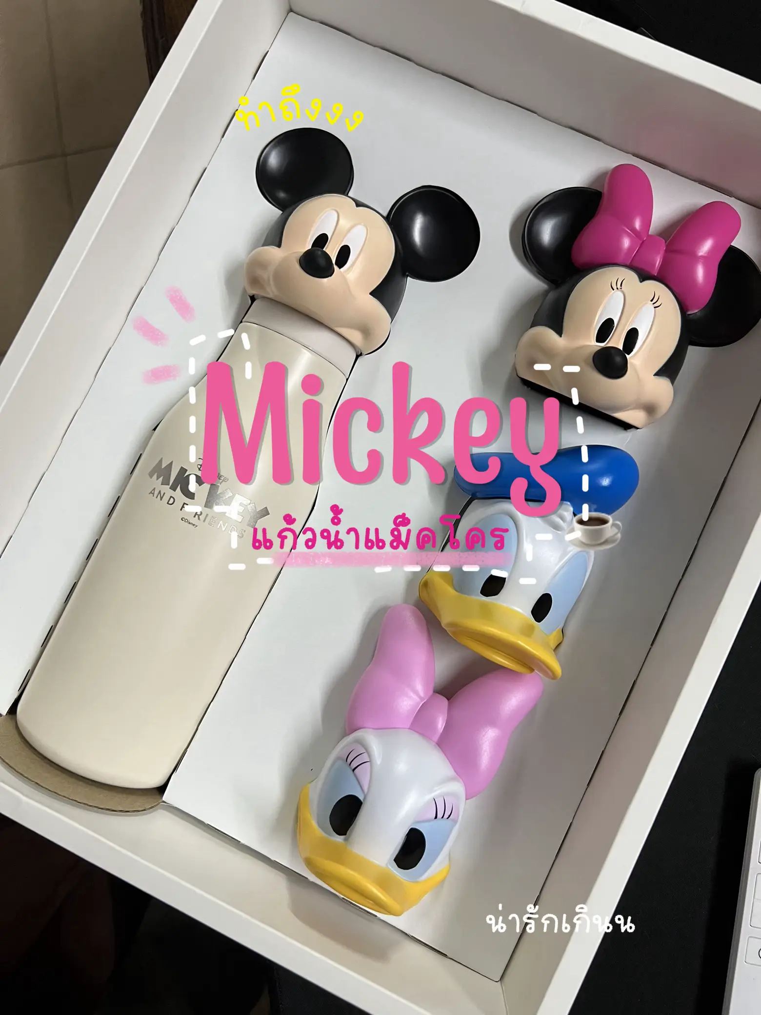 แก้วแม็คโครทำถึง จึ้งใจมาก | แกลเลอรีที่โพสต์โดย นอนมั้ยละ | Lemon8