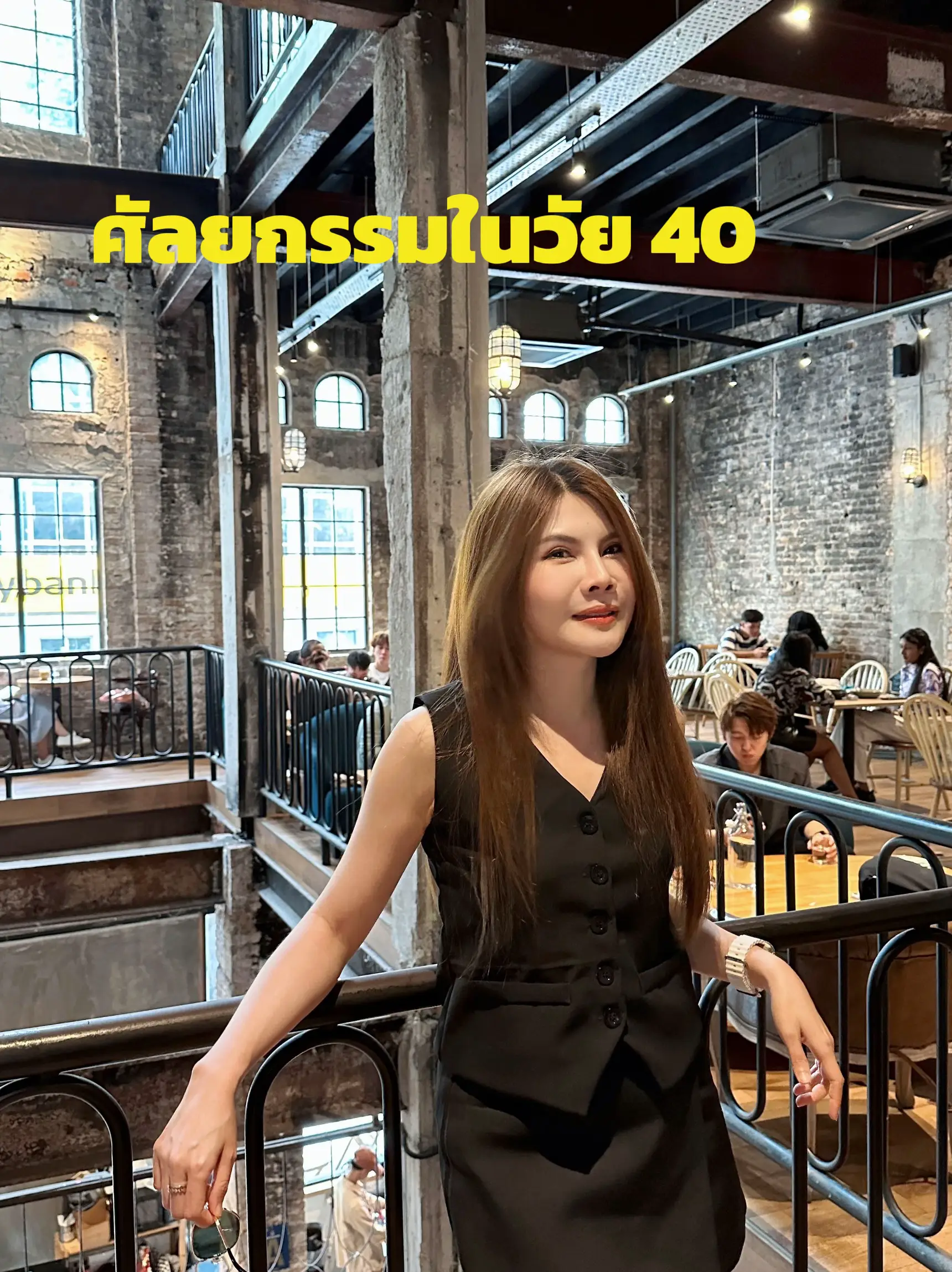 ศัลยกรรมในวัย 40 | แกลเลอรีที่โพสต์โดย Janry Jan | Lemon8