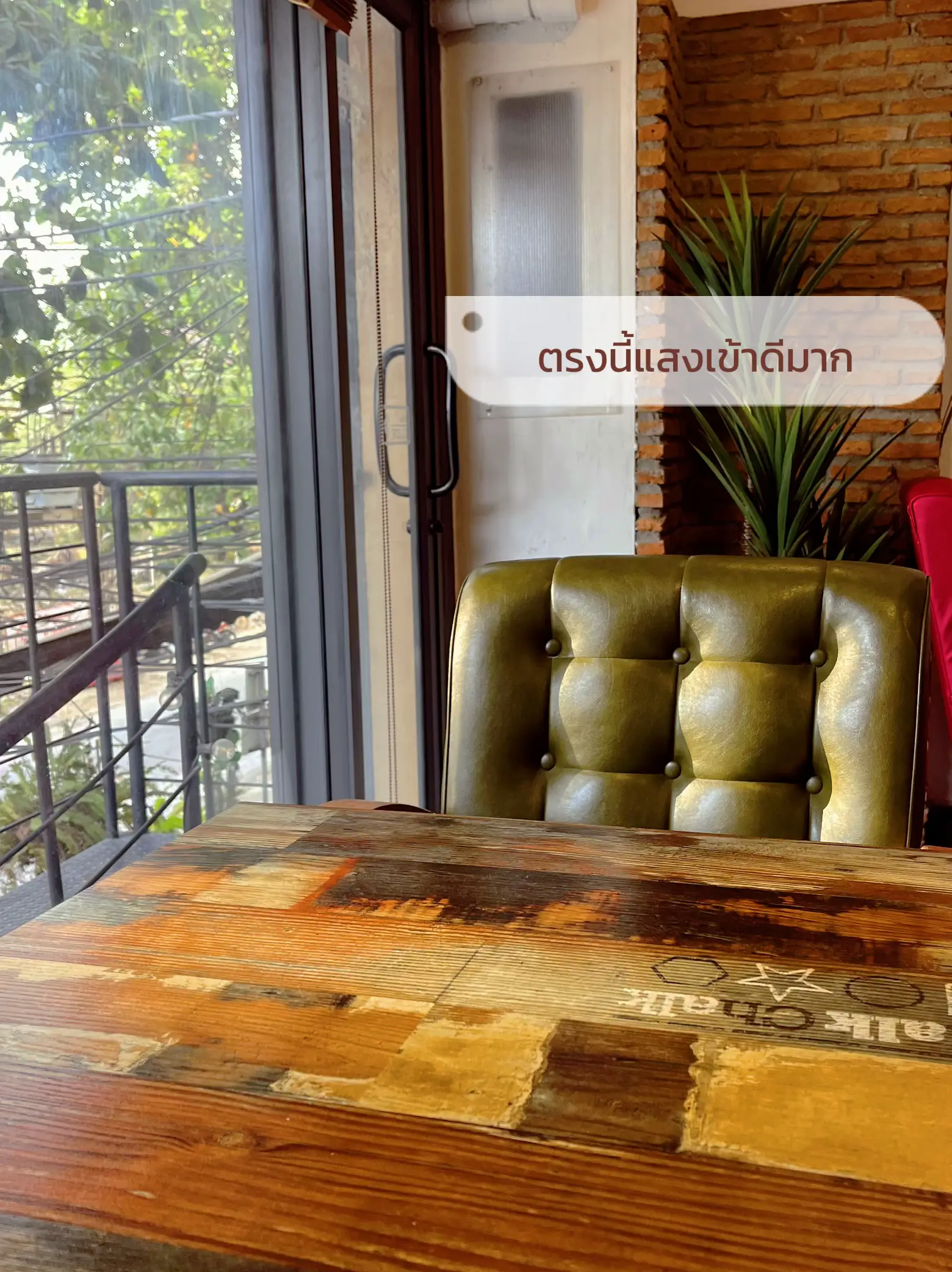 ร้านลับใกล้ Mrt บางกะปิ | แกลเลอรีที่โพสต์โดย Tapak | Lemon8