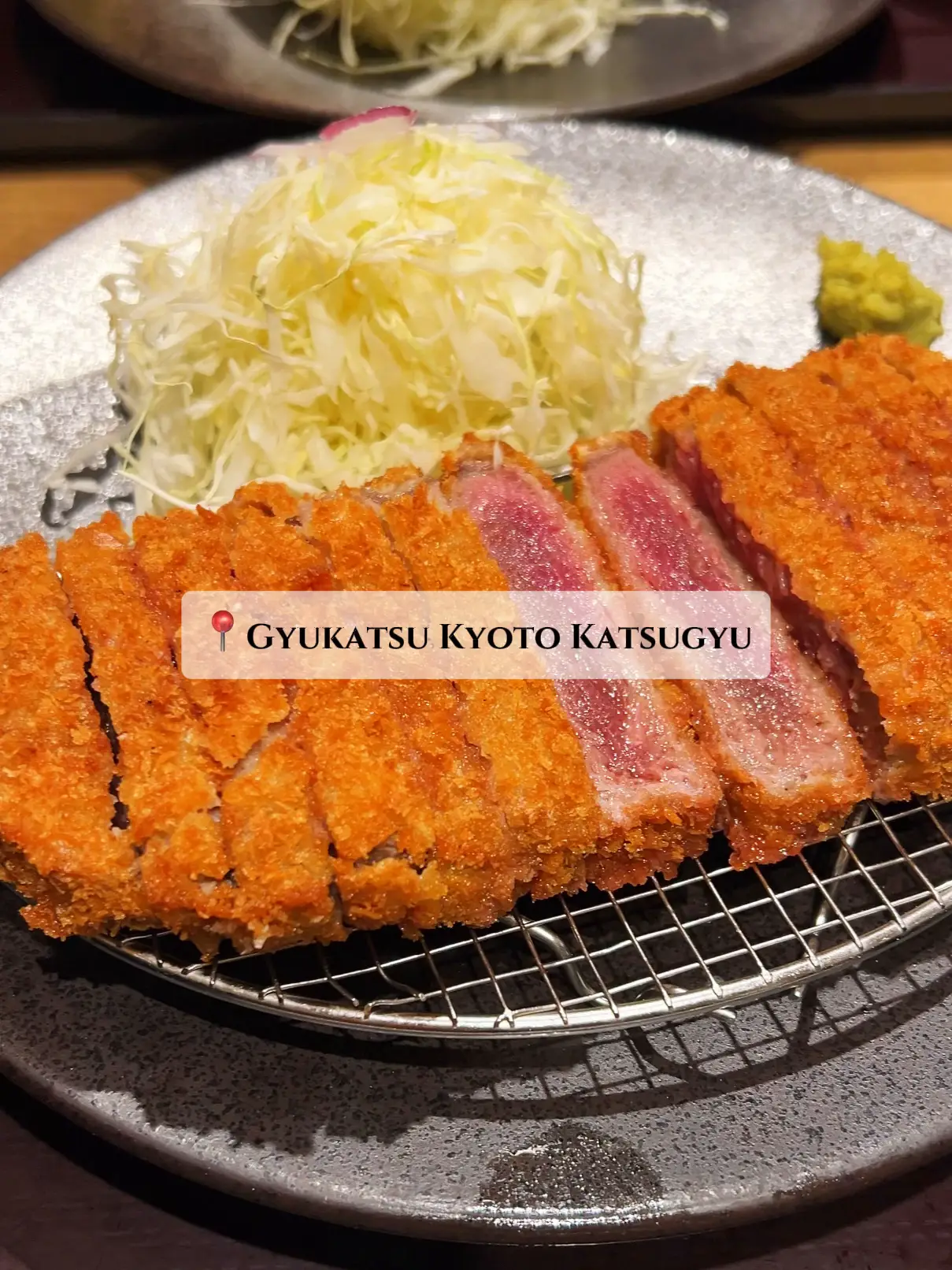 Gyukatsu Motomura in Akihabara - Lemon8 Search
