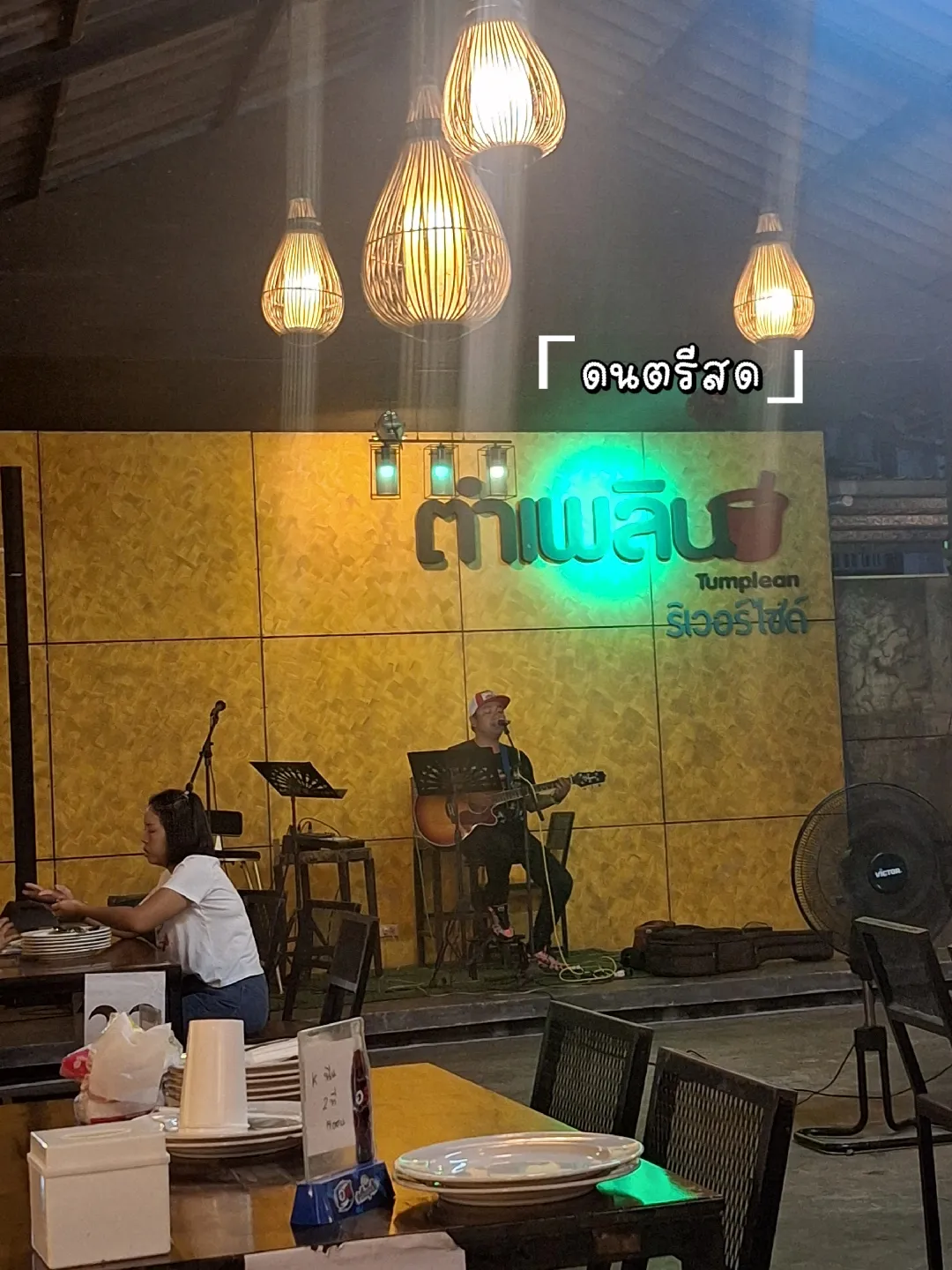 ไประยอง 🚗 กินบุฟเฟต์ร้านไหนดี ?? | แกลเลอรีที่โพสต์โดย CHII Ra | Lemon8