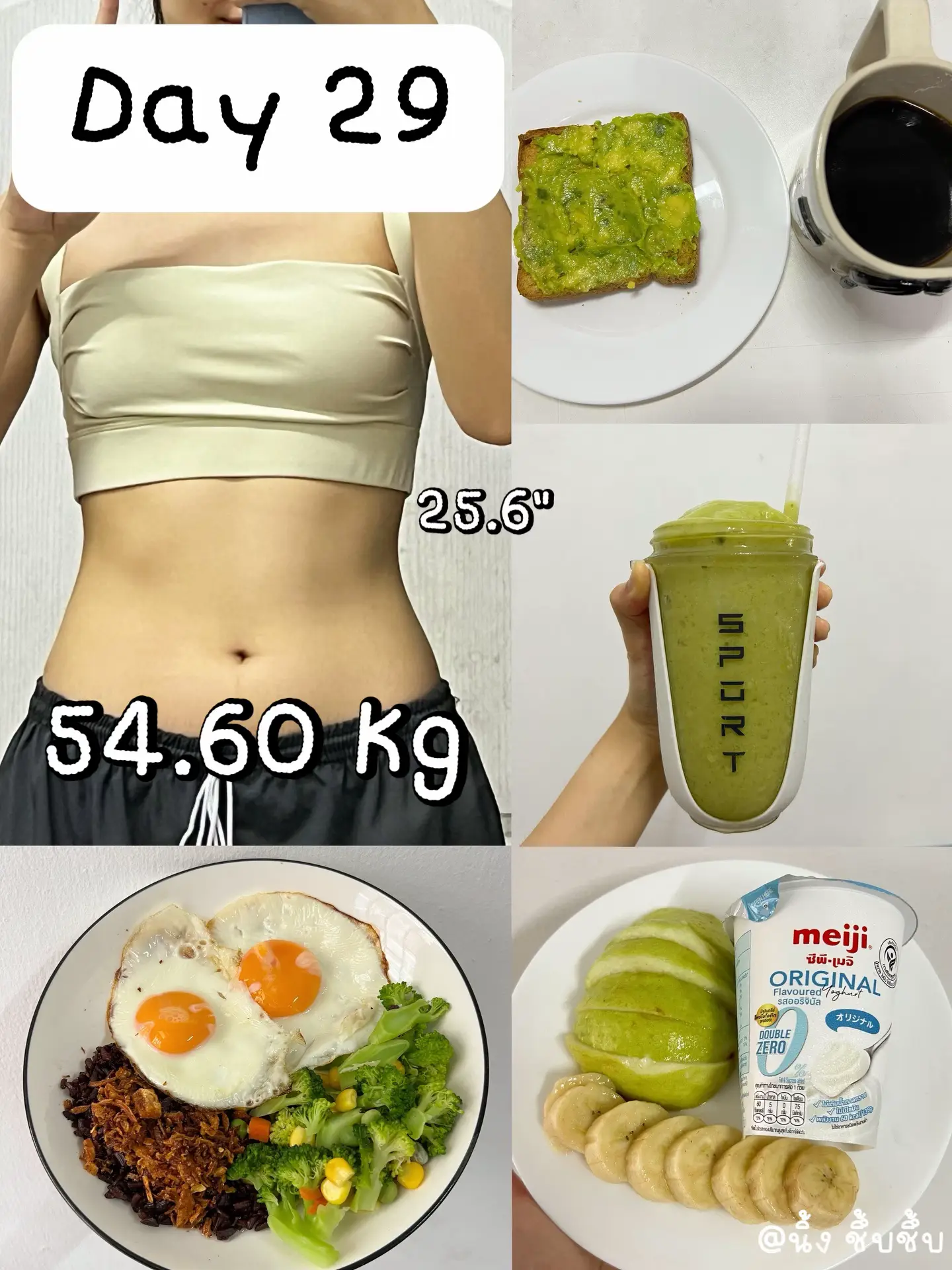 Day29 เมื่อวานชีทเดย์ | แกลเลอรีที่โพสต์โดย นิ้ง ชึ้บชึ้บ | Lemon8