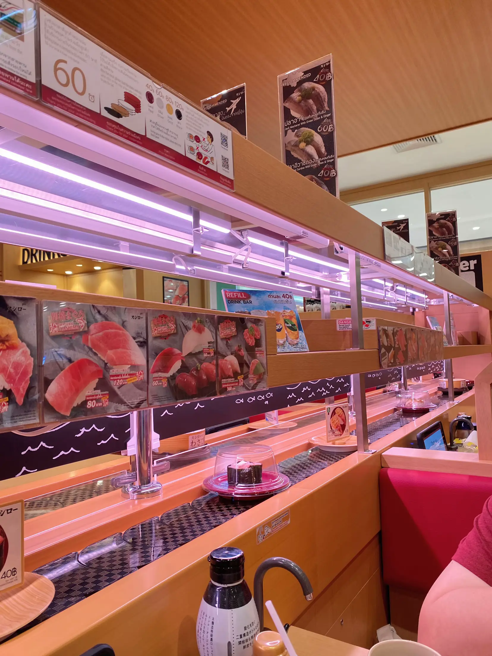 Sushiro สาขาที่คนน้อยที่สุด ! | แกลเลอรีที่โพสต์โดย โฟมมี่ Journey | Lemon8