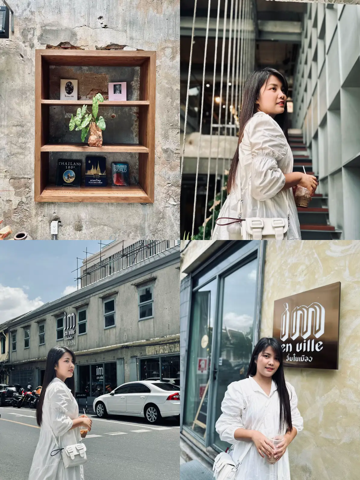 คาเฟ่ใกล้วัดสุทัศน์ IM EN VILLE | อิ่มในเมือง | แกลเลอรีที่โพสต์โดย Kae‘ | Lemon8