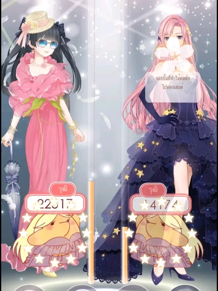 เกมrpgมือถือภาษาไทย - การค้นหาใน Lemon8