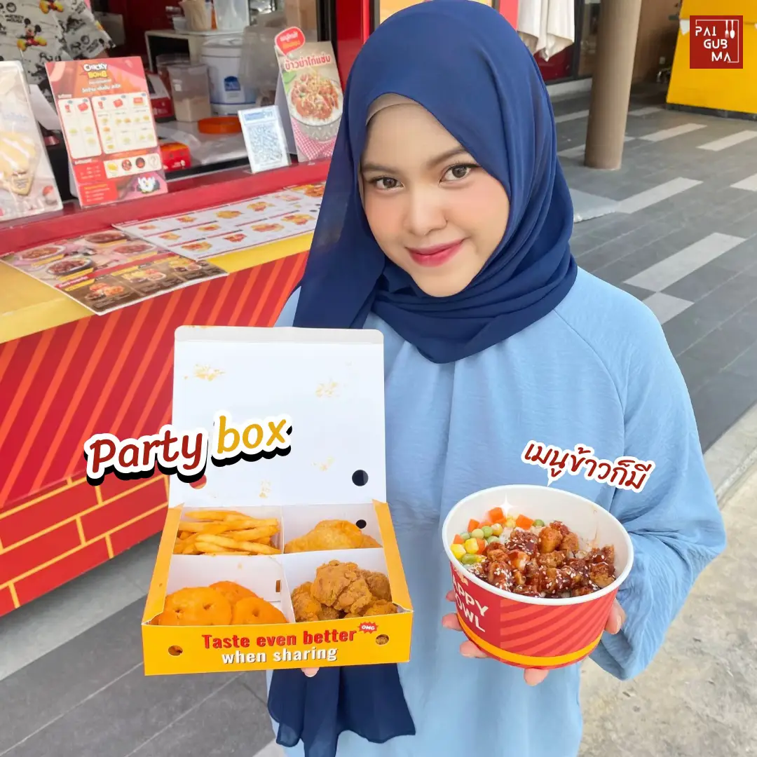 ตัวตึงเรื่องของทอดต้อง Chicky Chic 🔥🐔 | แกลเลอรีที่โพสต์โดย mama🍜 | Lemon8