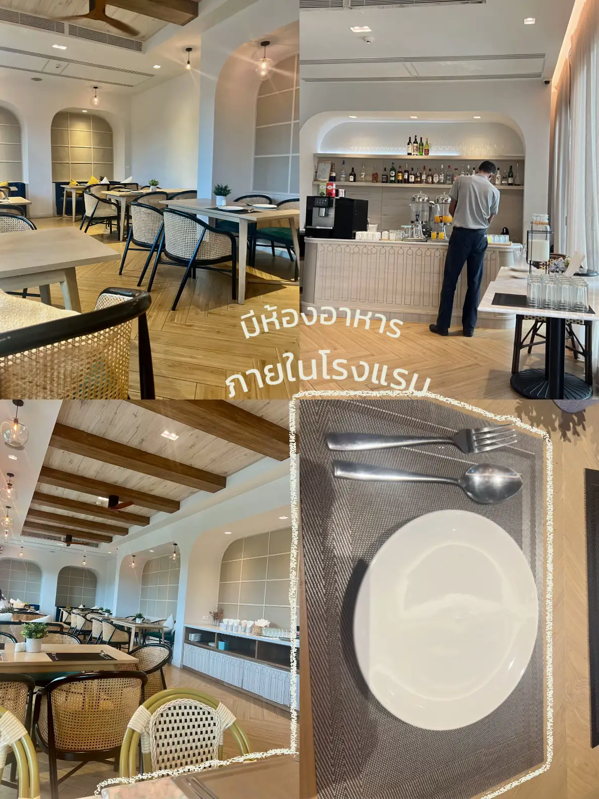 Bergh Apton Khao Yai | แกลเลอรีที่โพสต์โดย Oum | Lemon8