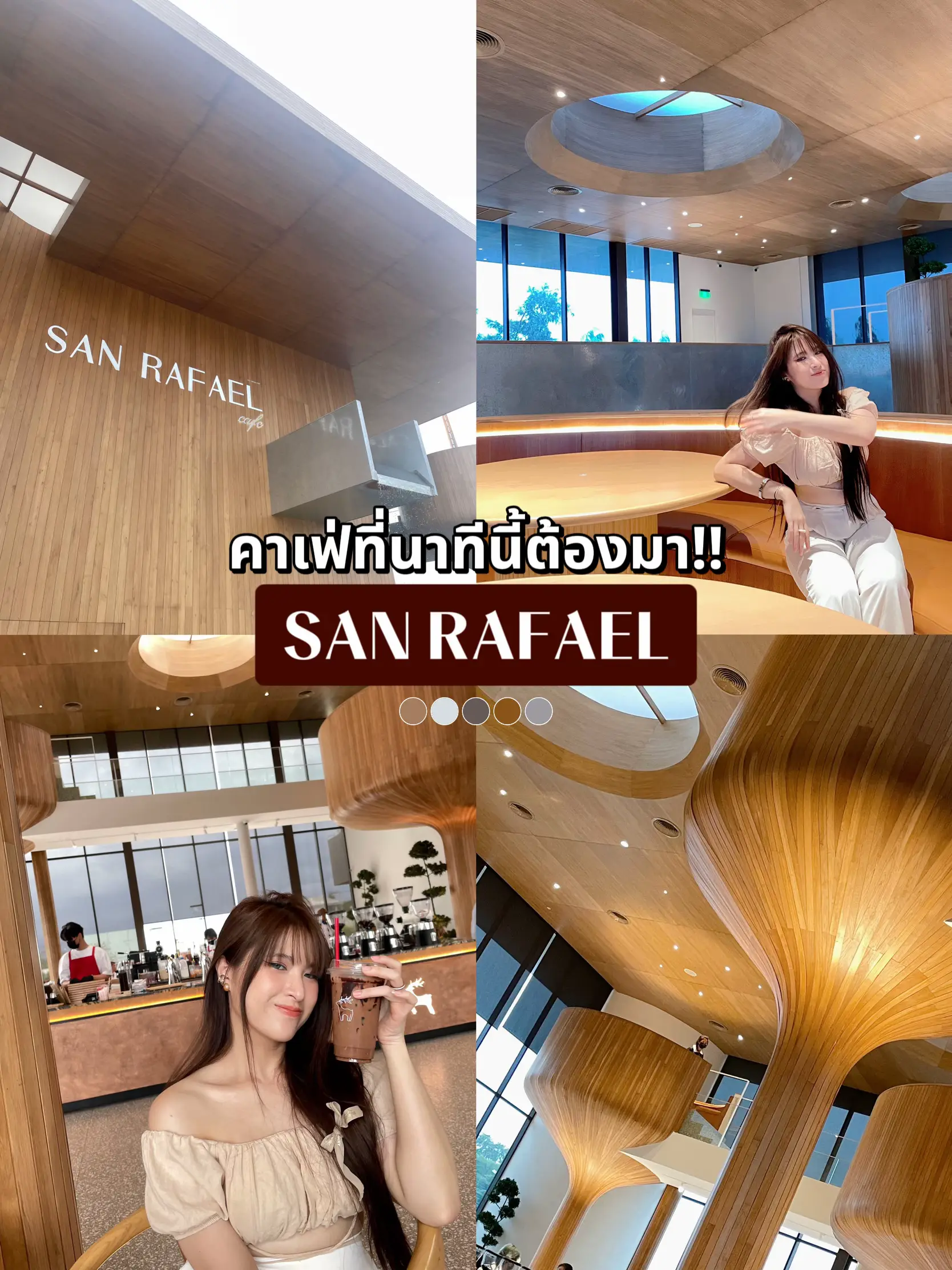คาเฟ่ที่นาทีต้องมาเช็คอิน SAN RAFAEL🦌🤎 | แกลเลอรีที่โพสต์โดย cinearism💀 | Lemon8