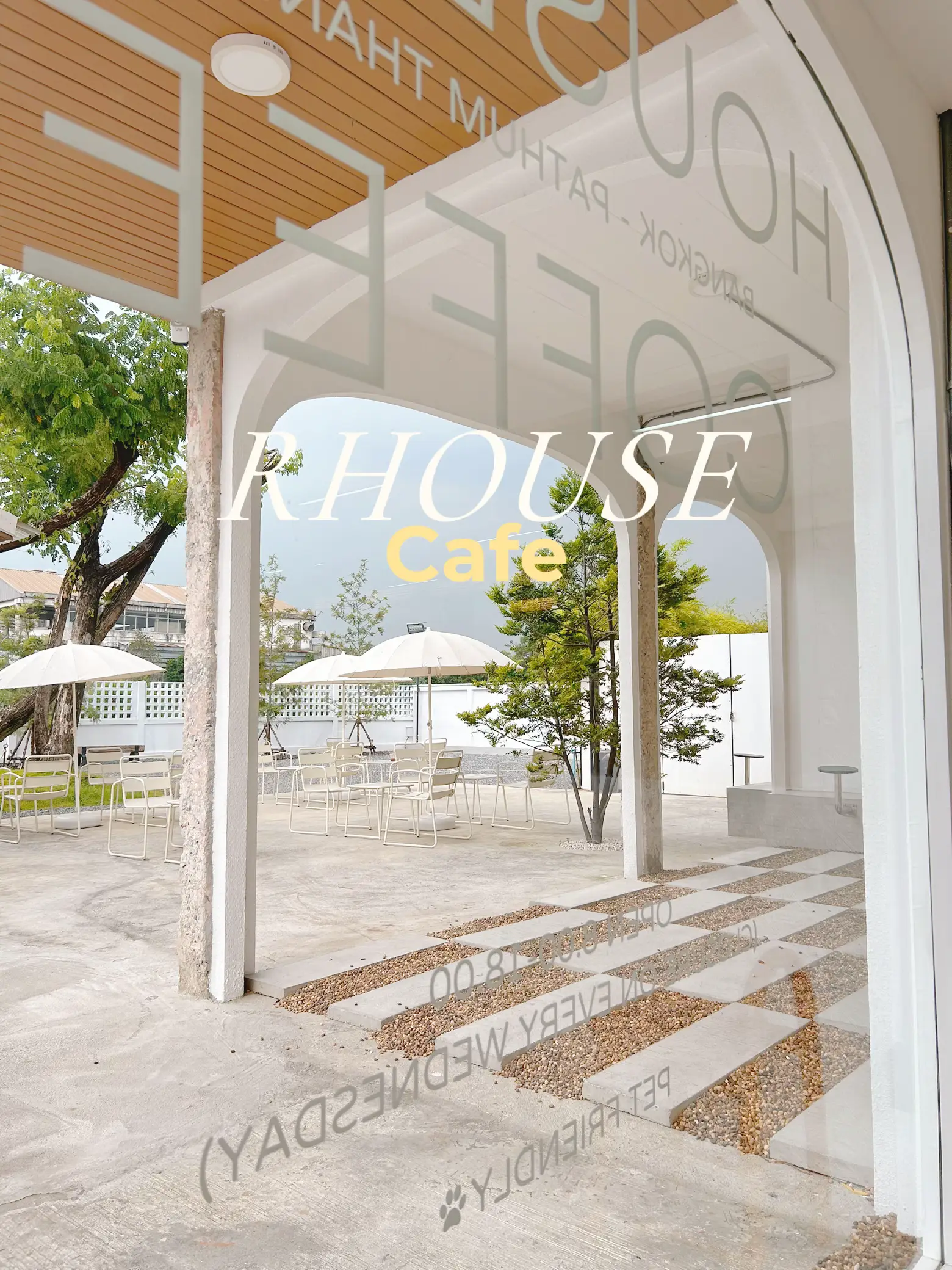 RHOUSE คาเฟ่สุดมินิมอลย่านลำลูกกา ขนมอร่อยมากก | แกลเลอรีที่โพสต์โดย ♡ ...