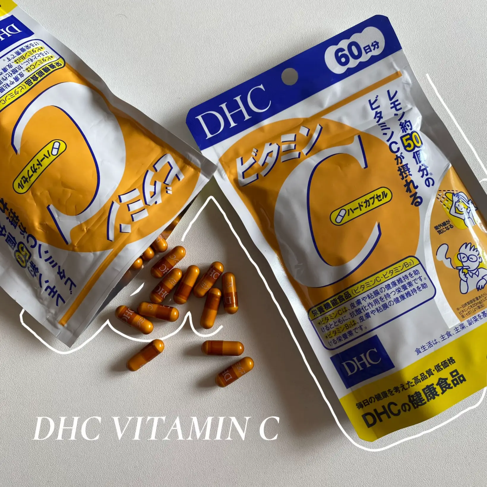 มัดรวมรีวิว DHC VITAMINS ver.กินมา3เดือน no spons. | แกลเลอรีที่โพสต์ ...