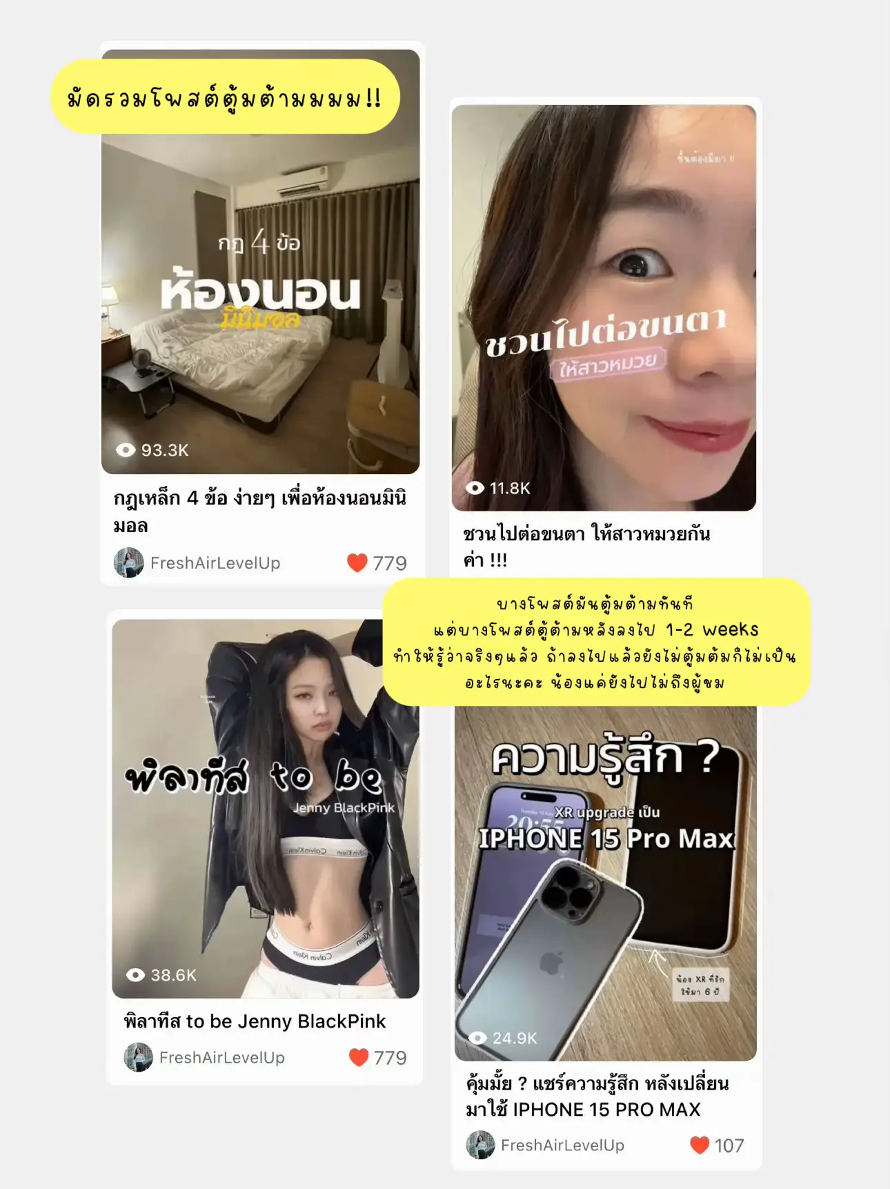 รีวิว โคตรทะเล🦀 599฿ คุ้มมั้ย? | แกลเลอรีที่โพสต์โดย บบพูดไปเรื่อย | Lemon8