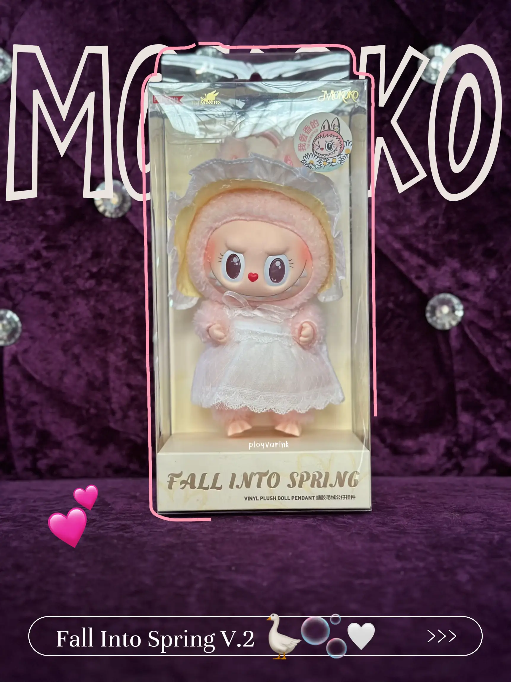 MOKOKO Fall into spring V.2, both small and large.💖🍂 | Gallery posted ...