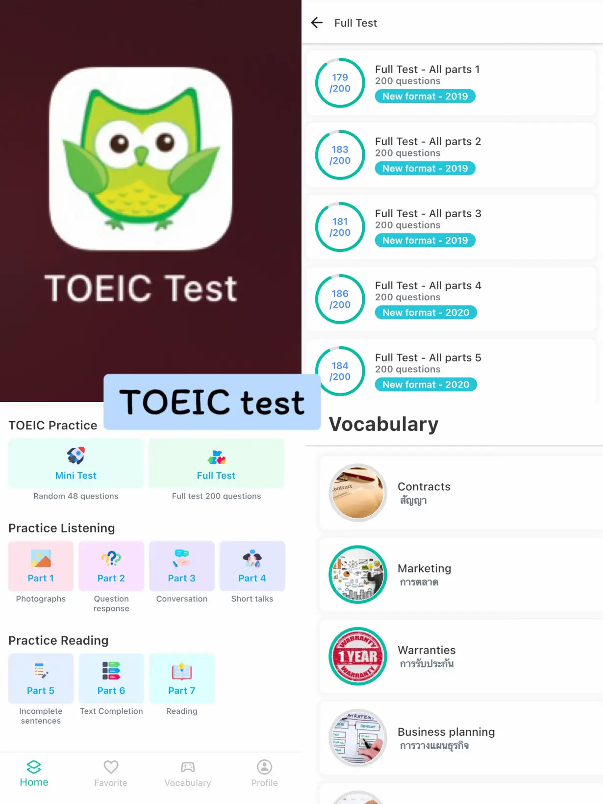 อัพคะแนน toeic จาก 500 ให้ได้ 800+ | แกลเลอรีที่โพสต์โดย ilerbyoo | Lemon8