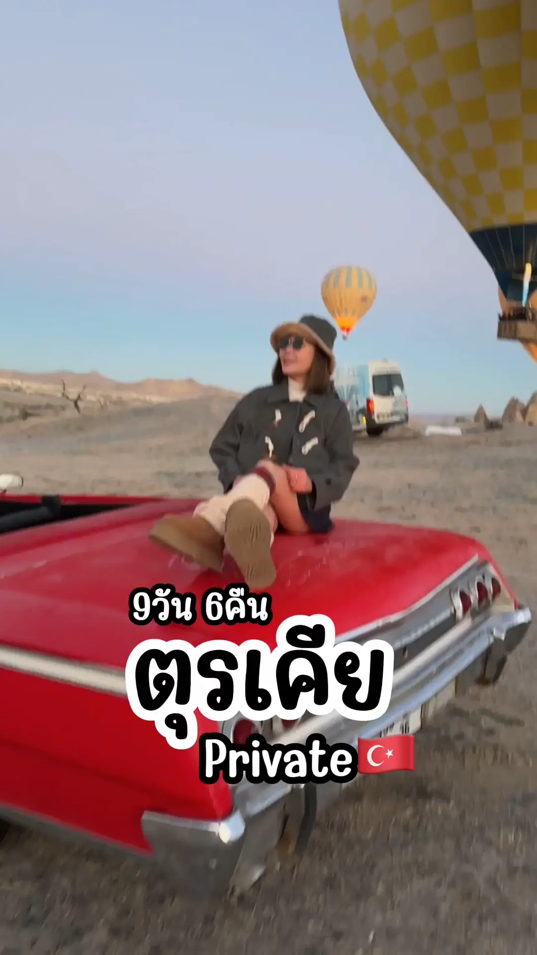 Private trip to Turekia 🇹🇷 9 days and 6 nights ⭐ | Video published by UnithaiTrip | Lemon8