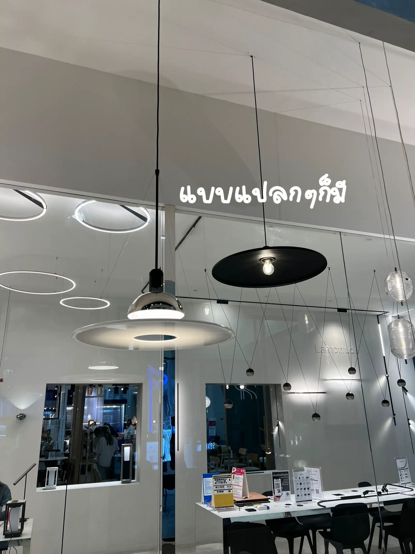 โคมไฟสุดเก๋ by Lamptitude | แกลเลอรีที่โพสต์โดย เจ-นี-วา ทำบ้าน | Lemon8