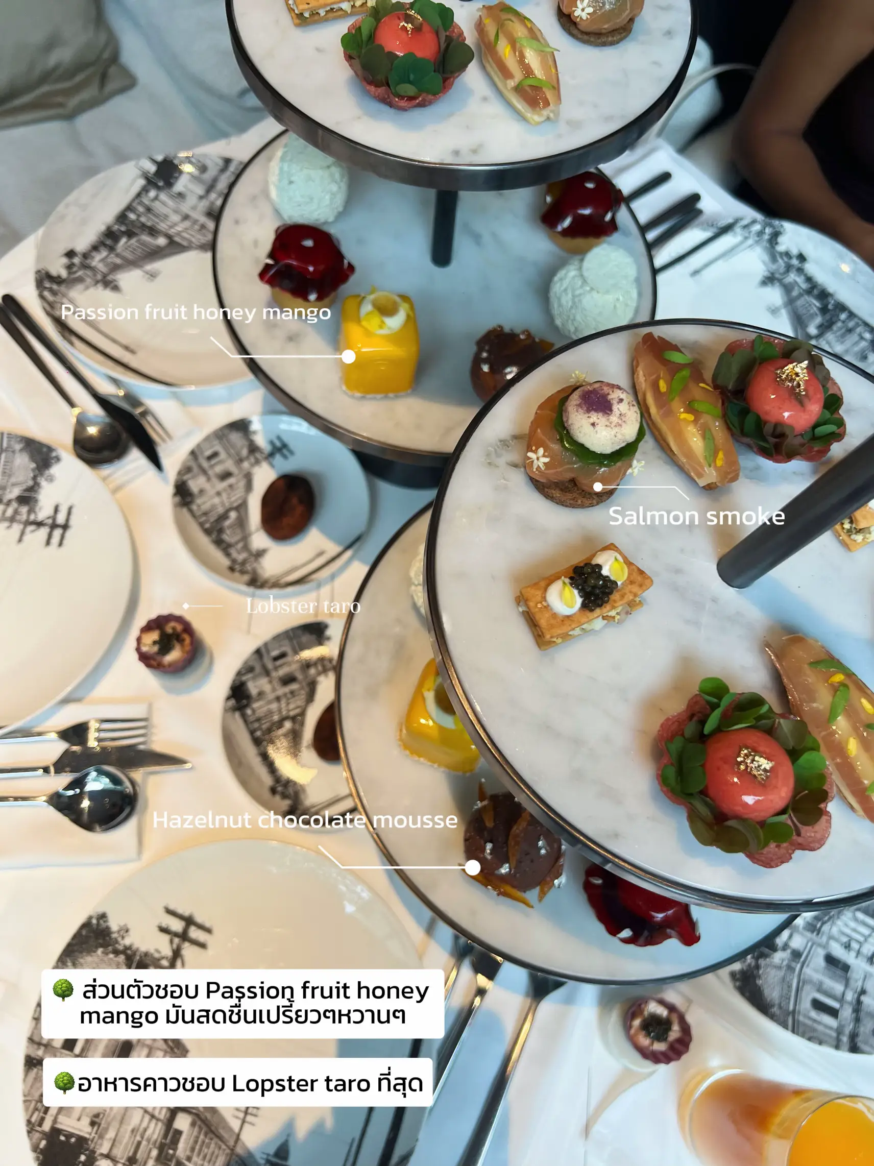 พิกัด Afternoon tea 🍋 At Four season bkk | แกลเลอรีที่โพสต์โดย รีวิวไปเรื่อย💖 | Lemon8