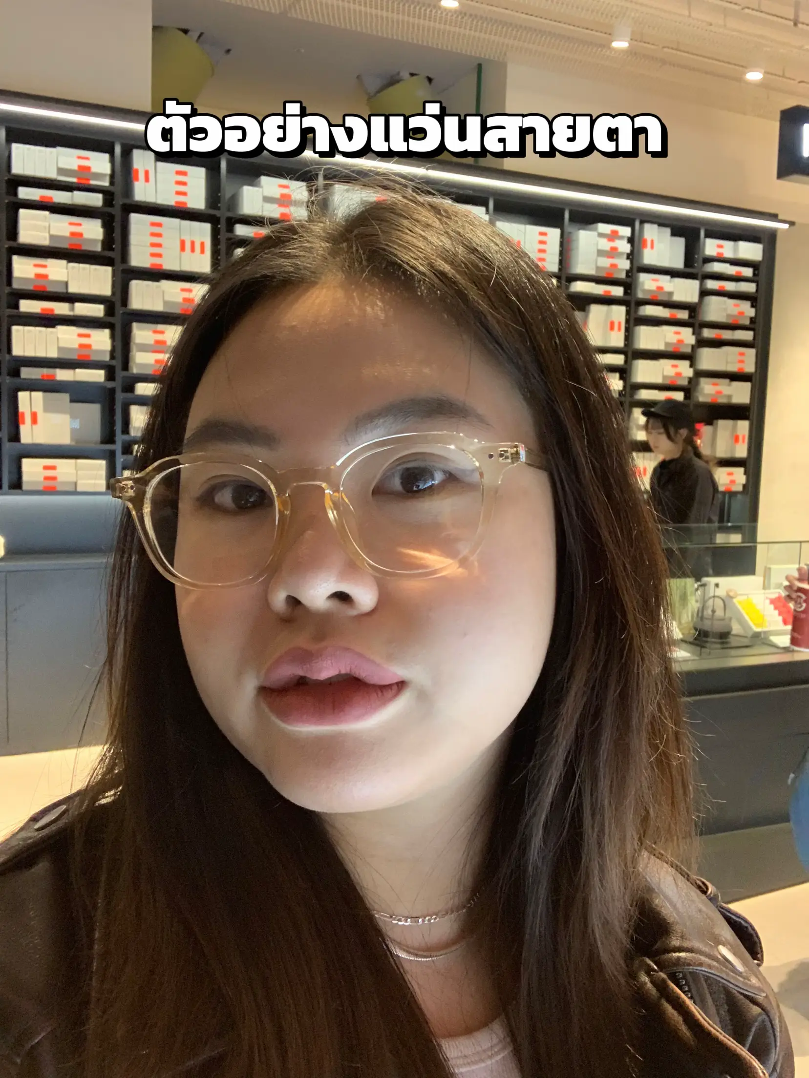 Blue Elephant แว่นที่กำลังมาแรงตอนนี้ เพราะราคาจับต้องได้! | แกลเลอรี ...