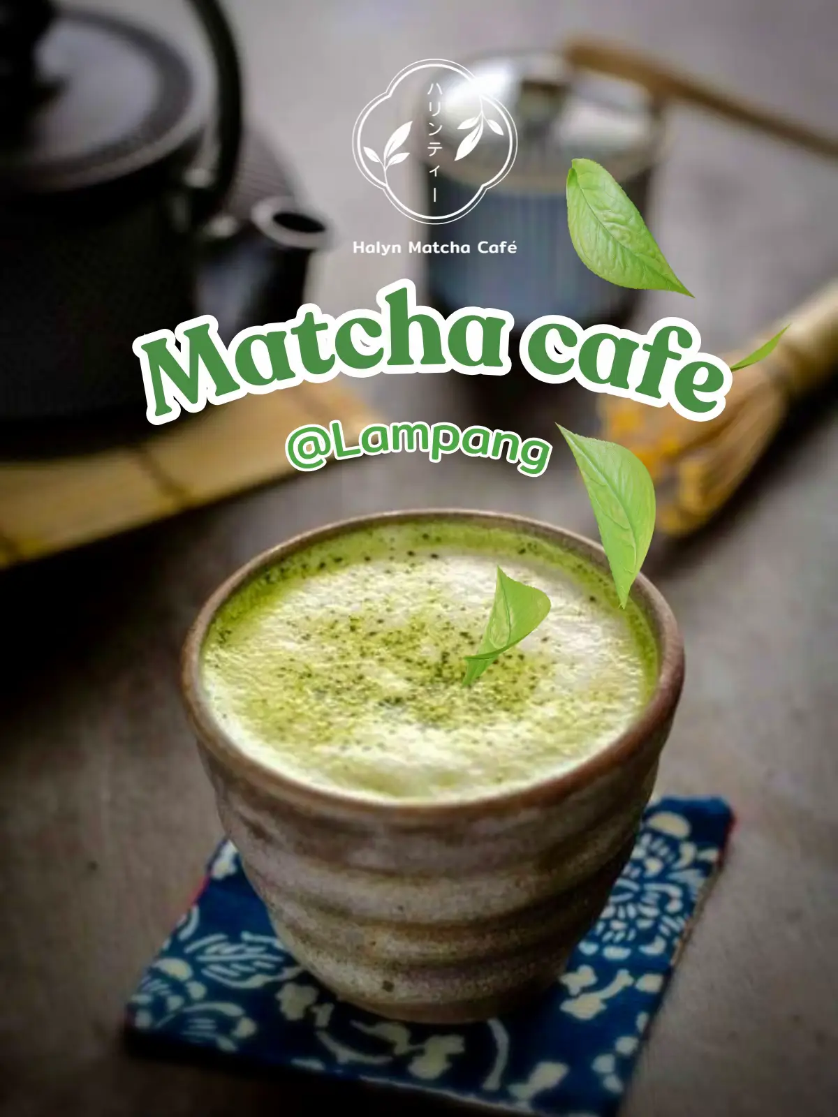 BYah Matcha ร้านมัทฉะเปิดใหม่ ส่งตรงจากญี่ปุ่น🍵🇯🇵 | แกลเลอรีที่โพสต์โดย ...