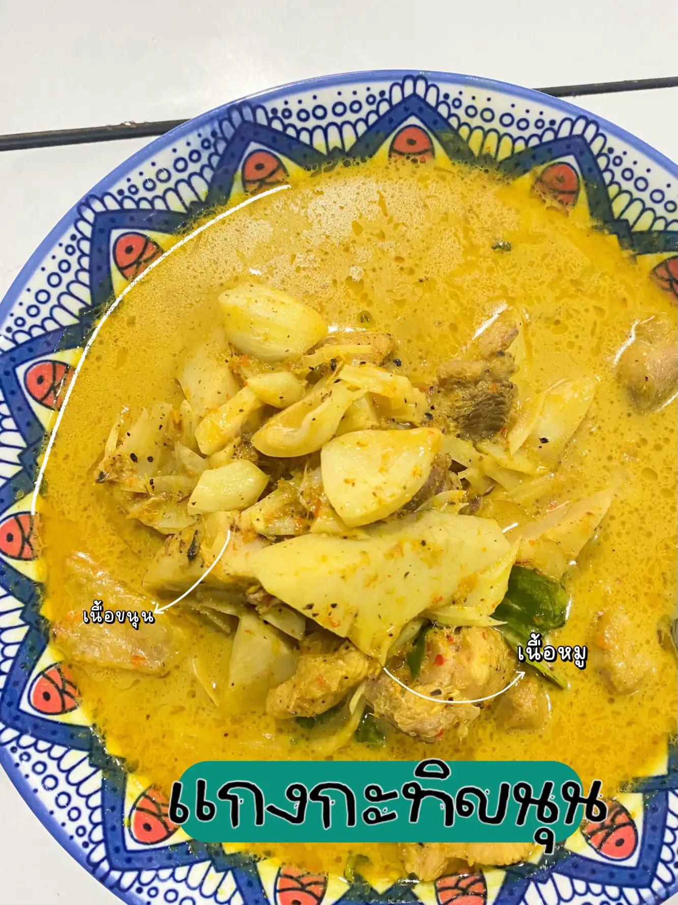 6เมนูง่ายๆสไตล์ครัวเด็กหอ 👩🏻‍🍳🍳 | แกลเลอรีที่โพสต์โดย wwara🍳😋 | Lemon8