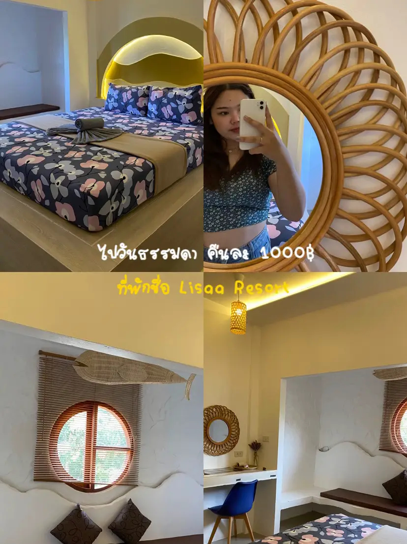 เที่ยวเกาะล้าน2 วัน 1 คืน | แกลเลอรีที่โพสต์โดย Kasama | Lemon8