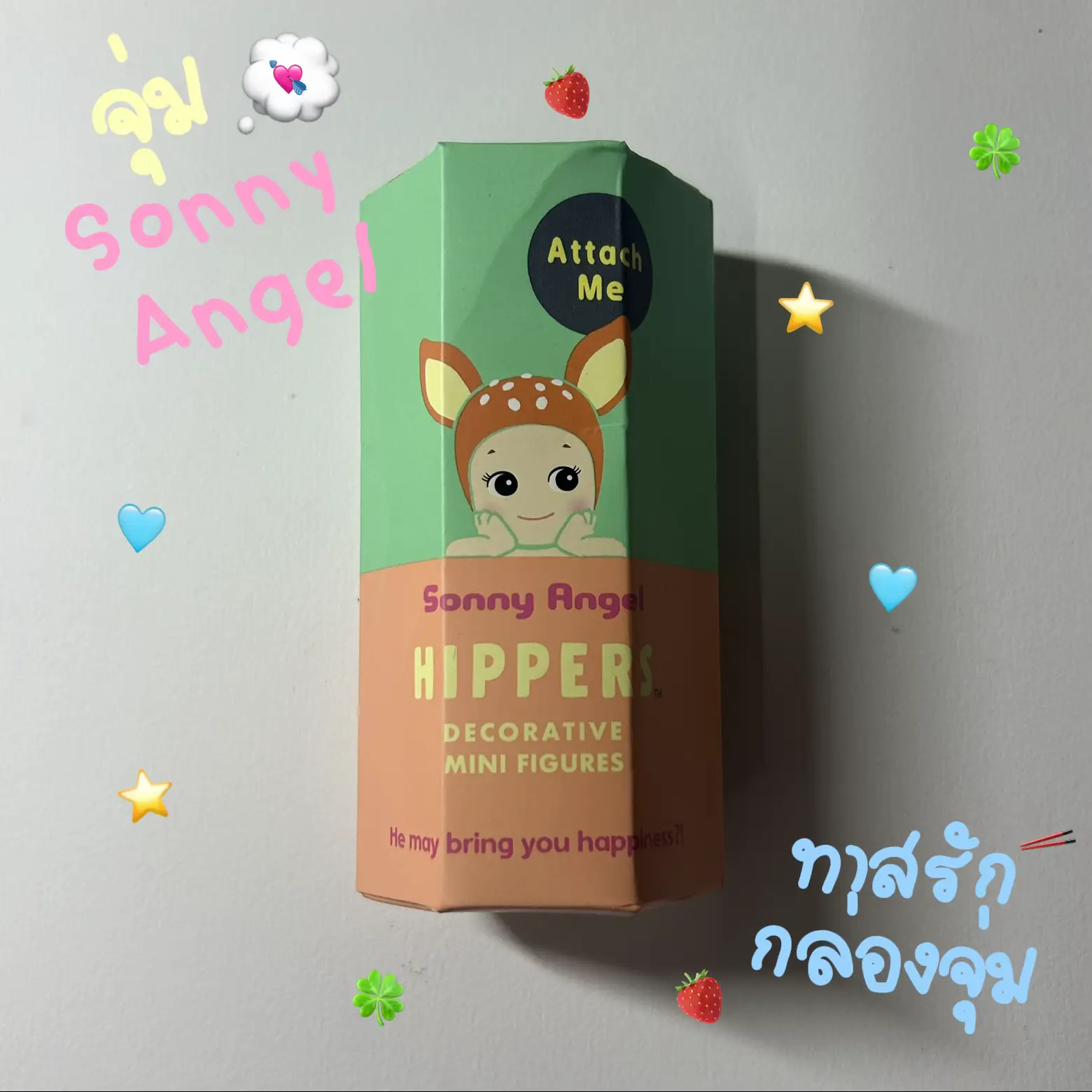 จุ่ม sonny angel ‎👼🏻🧁౨ৎ ˖ ࣪⊹ 🍮👛 | แกลเลอรีที่โพสต์โดย Blossom🍋🌸 | Lemon8