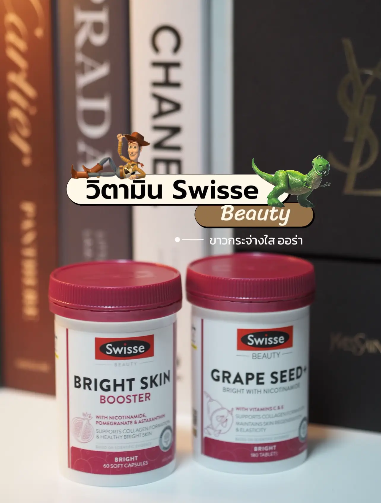 ป้ายยาวิตามินผิวขาวตัวดัง ꙳꒰• ̎•꒱꙳ 💊 แกลเลอรีที่โพสต์โดย 𝐠𝐚𝐥𝐞𝐠𝐨𝐨𝐝 Lemon8