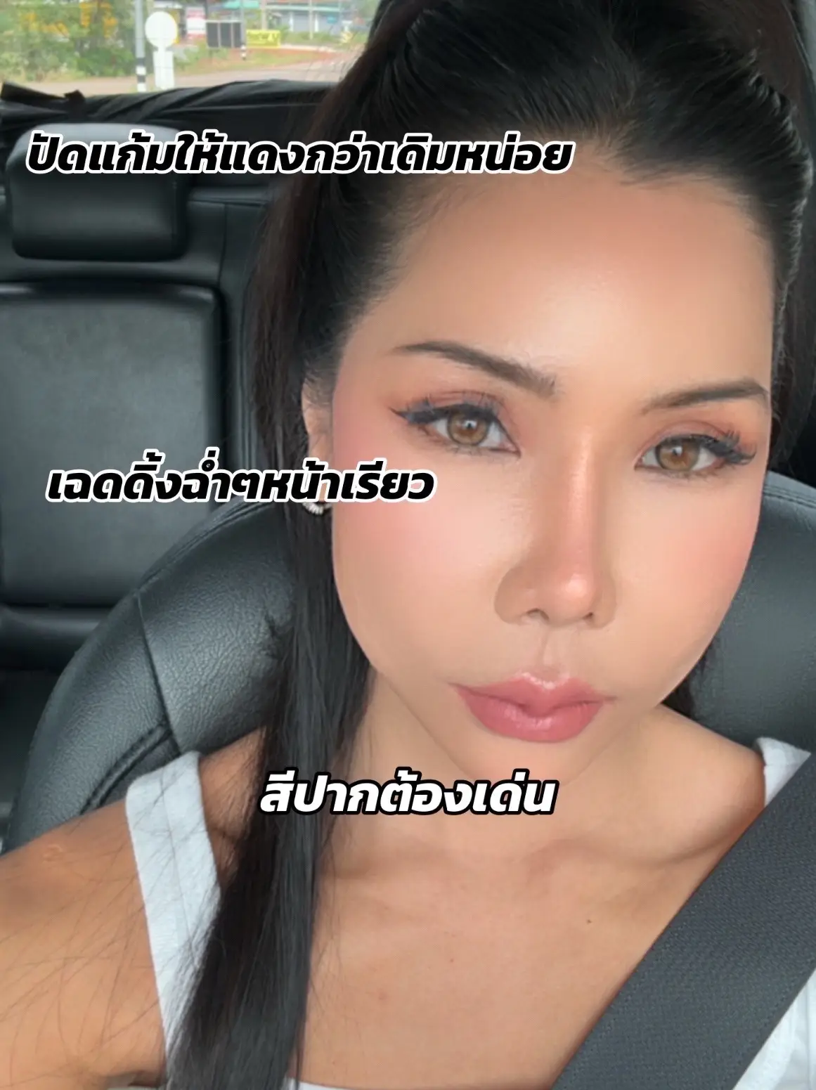 How to ถ่ายรูปบัตร | แกลเลอรีที่โพสต์โดย Puii | Lemon8