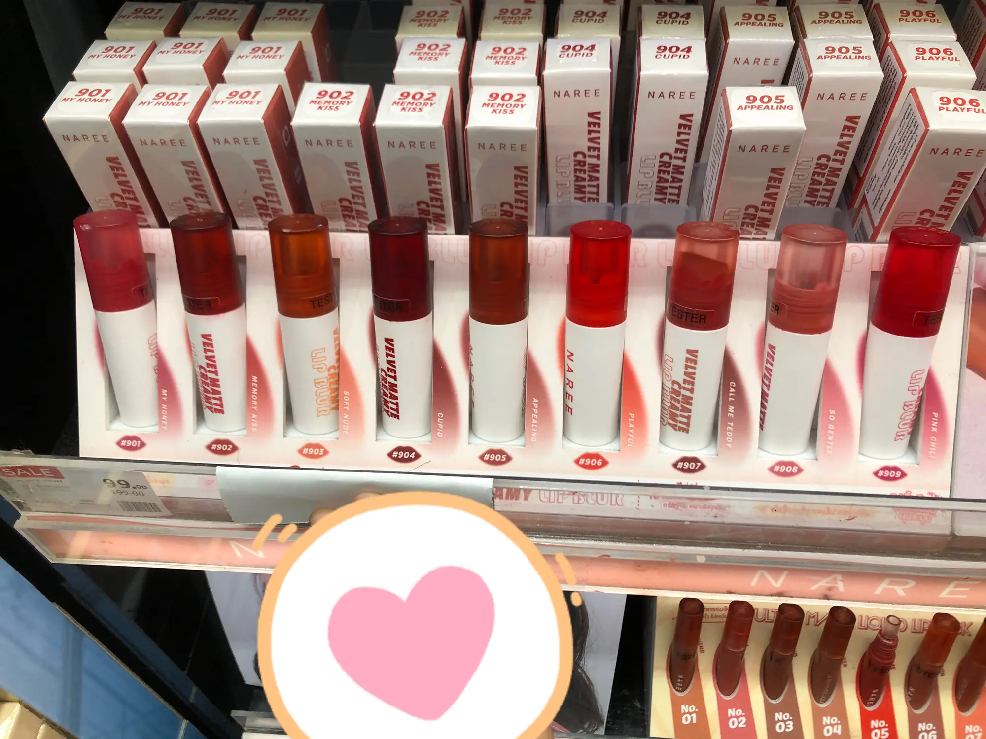 LIP NAREE💛 | Gallery posted by phatchara | Lemon8