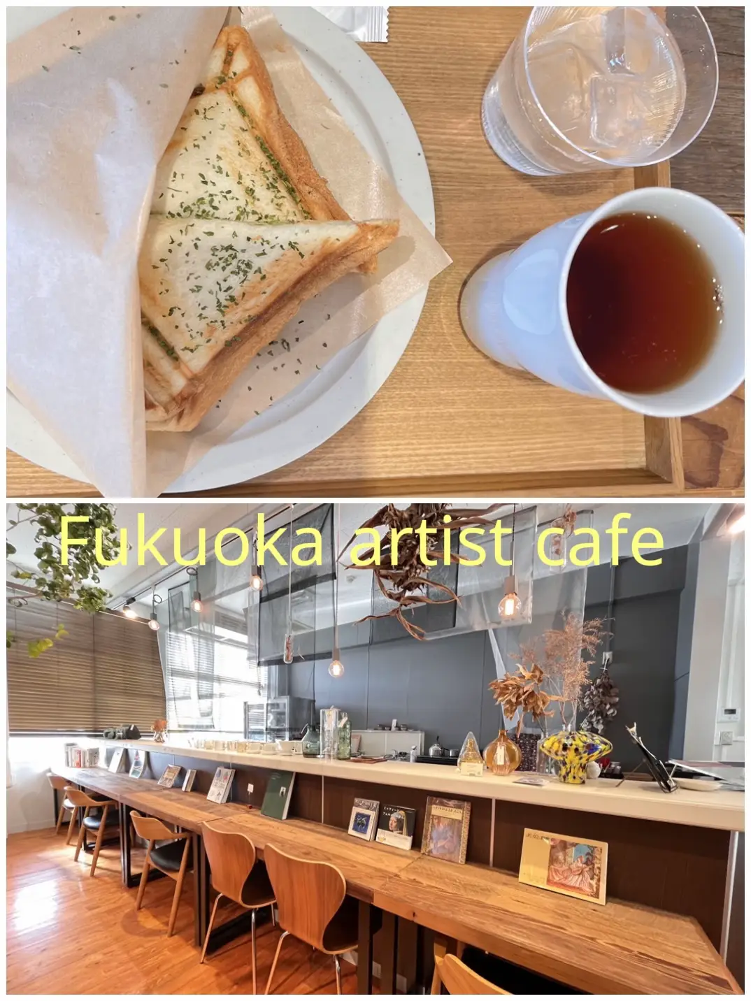 Fukuoka artist cafe ohari park | แกลเลอรีที่โพสต์โดย tan jay | Lemon8