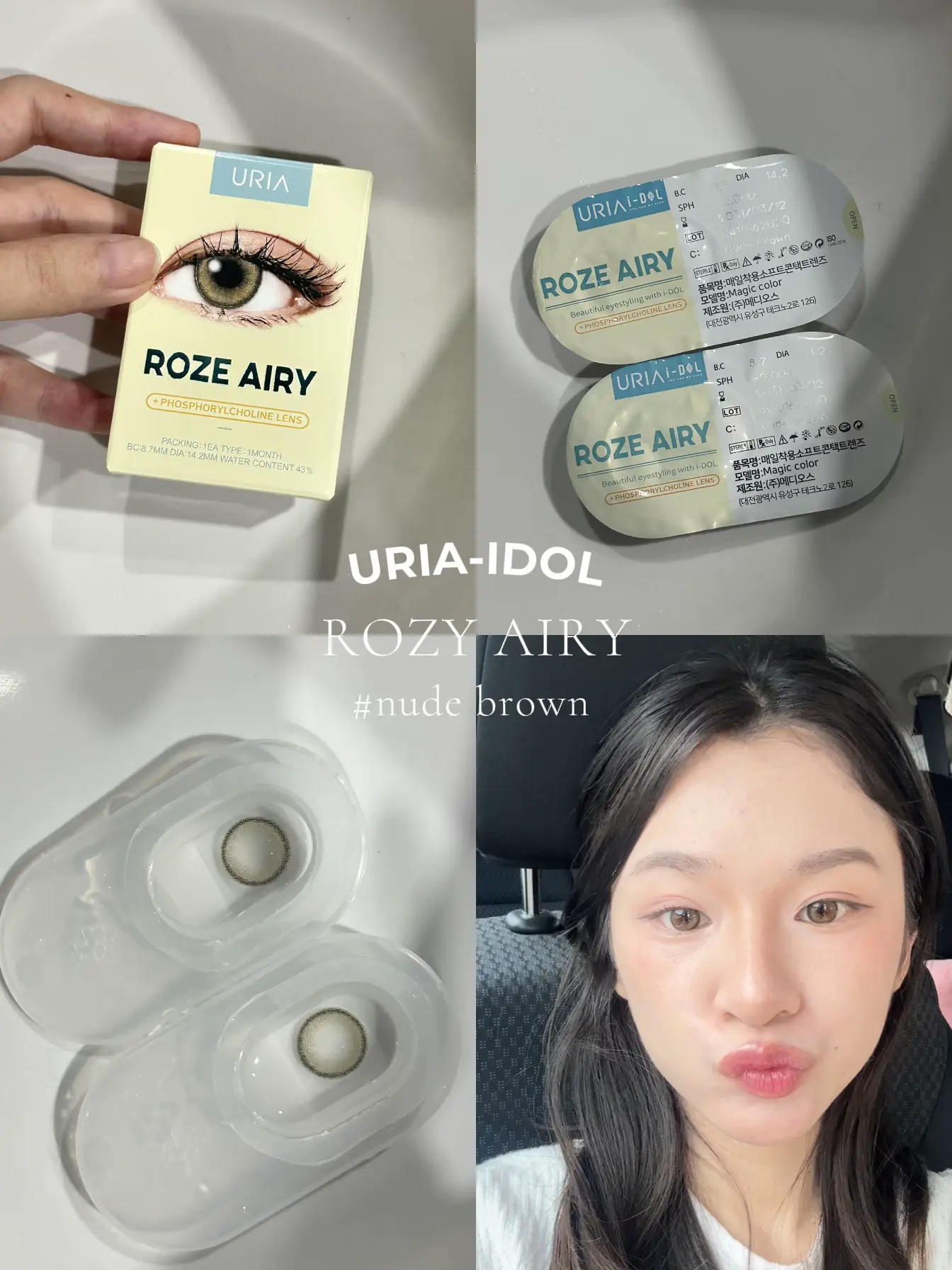 ROZY AIRY🧋 | แกลเลอรีที่โพสต์โดย ˚୨୧ɴᴏᴏɴᴅʙᴅᴄ ྀི | Lemon8