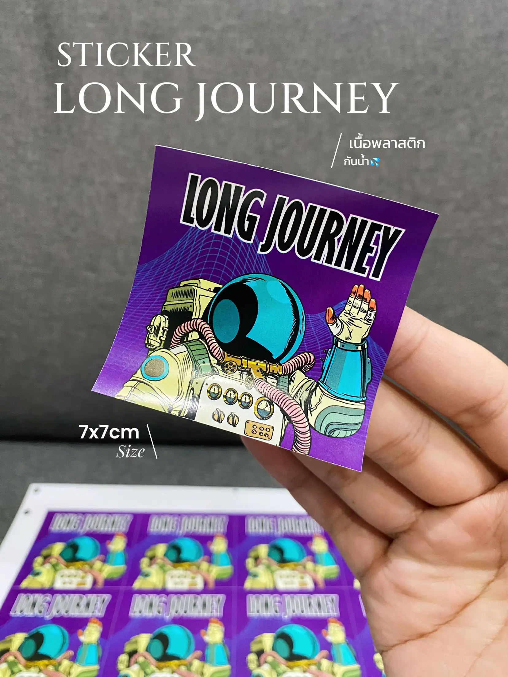 STICKER LONG JOURNEY 🛫🛩️ | แกลเลอรีที่โพสต์โดย Non Supachok | Lemon8
