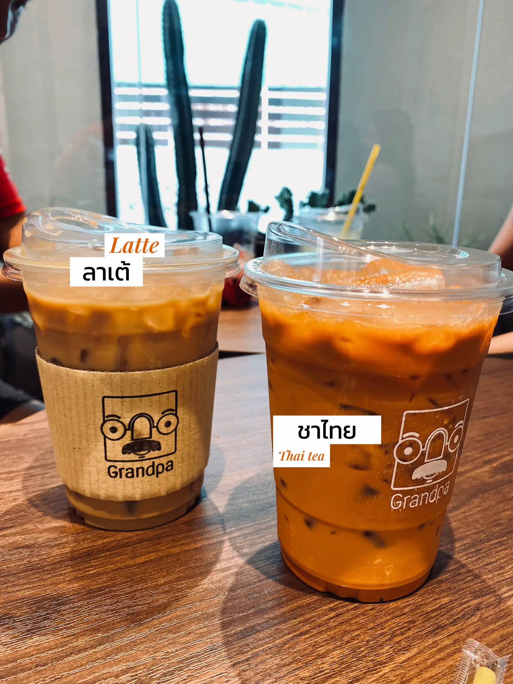 Grandpa Cafe Phitsanulok | แกลเลอรีที่โพสต์โดย แอมป์เอง | Lemon8