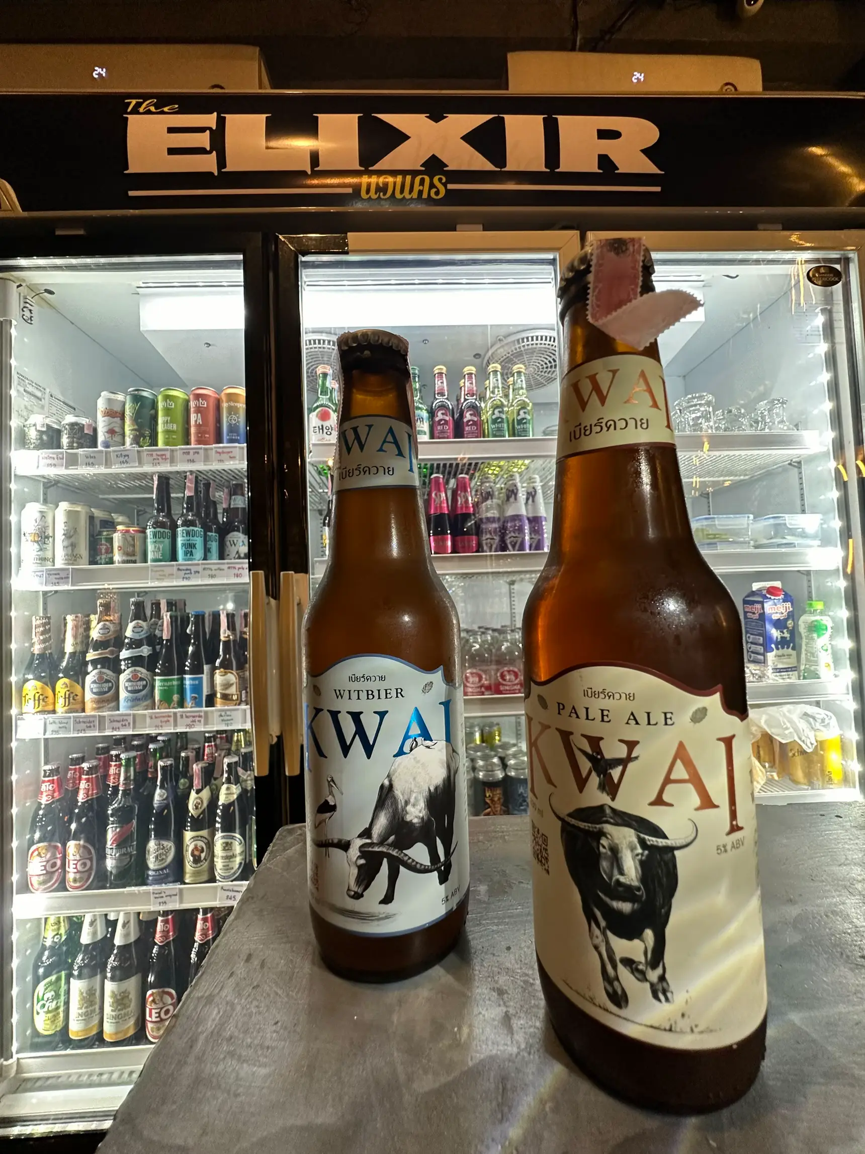 รู้ยัง นวนครมีบาร์ลับ rooftop!! | แกลเลอรีที่โพสต์โดย The elixirนวนคร | Lemon8